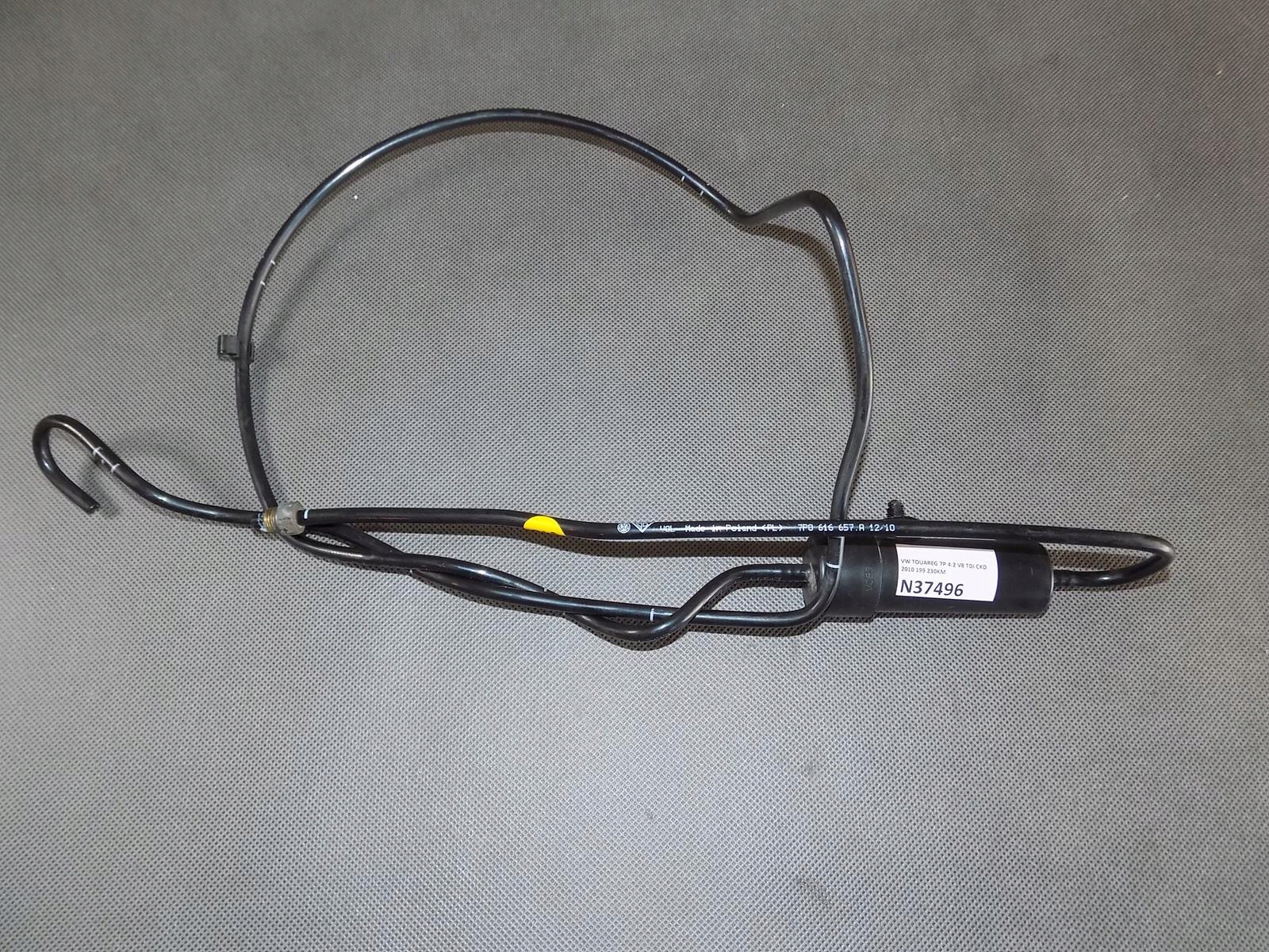 VW TOUAREG 7P PRZEWÓD WĄŻ RURA 7P0616657A za 59.00PLN z Męcina ...