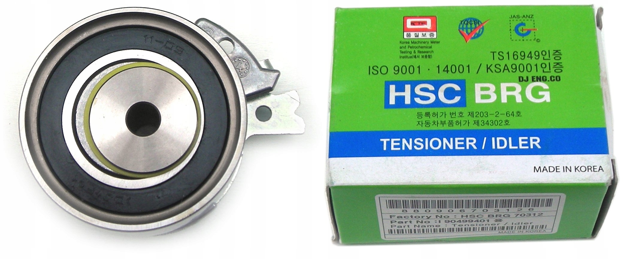 Daewoo OE 90499401 napinacz paska rozrządu • Cena, Opinie - Allegro