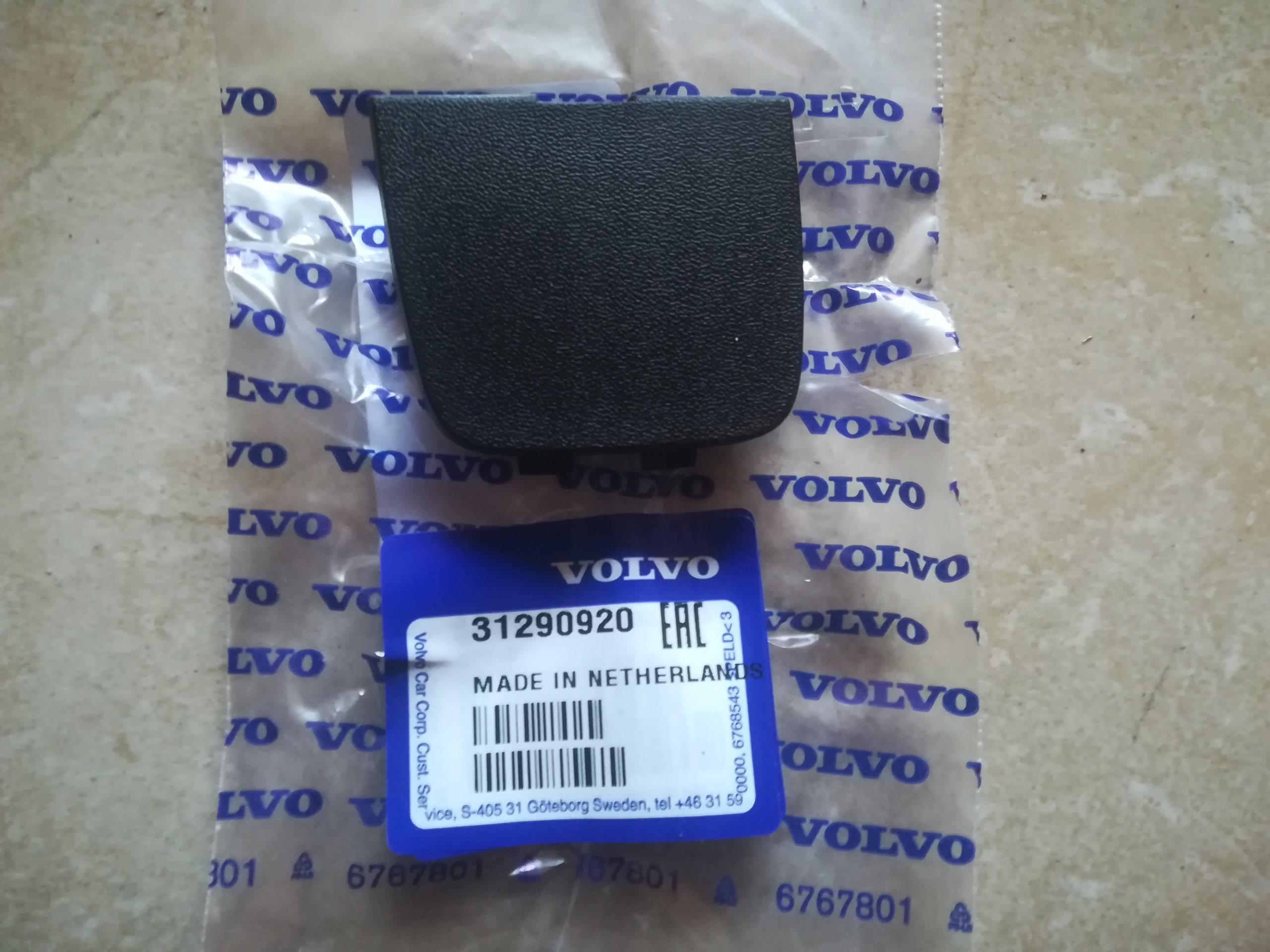 Volvo OE 31290920 zaślepka haka holowniczego zderzaka tylnego • Cena ...