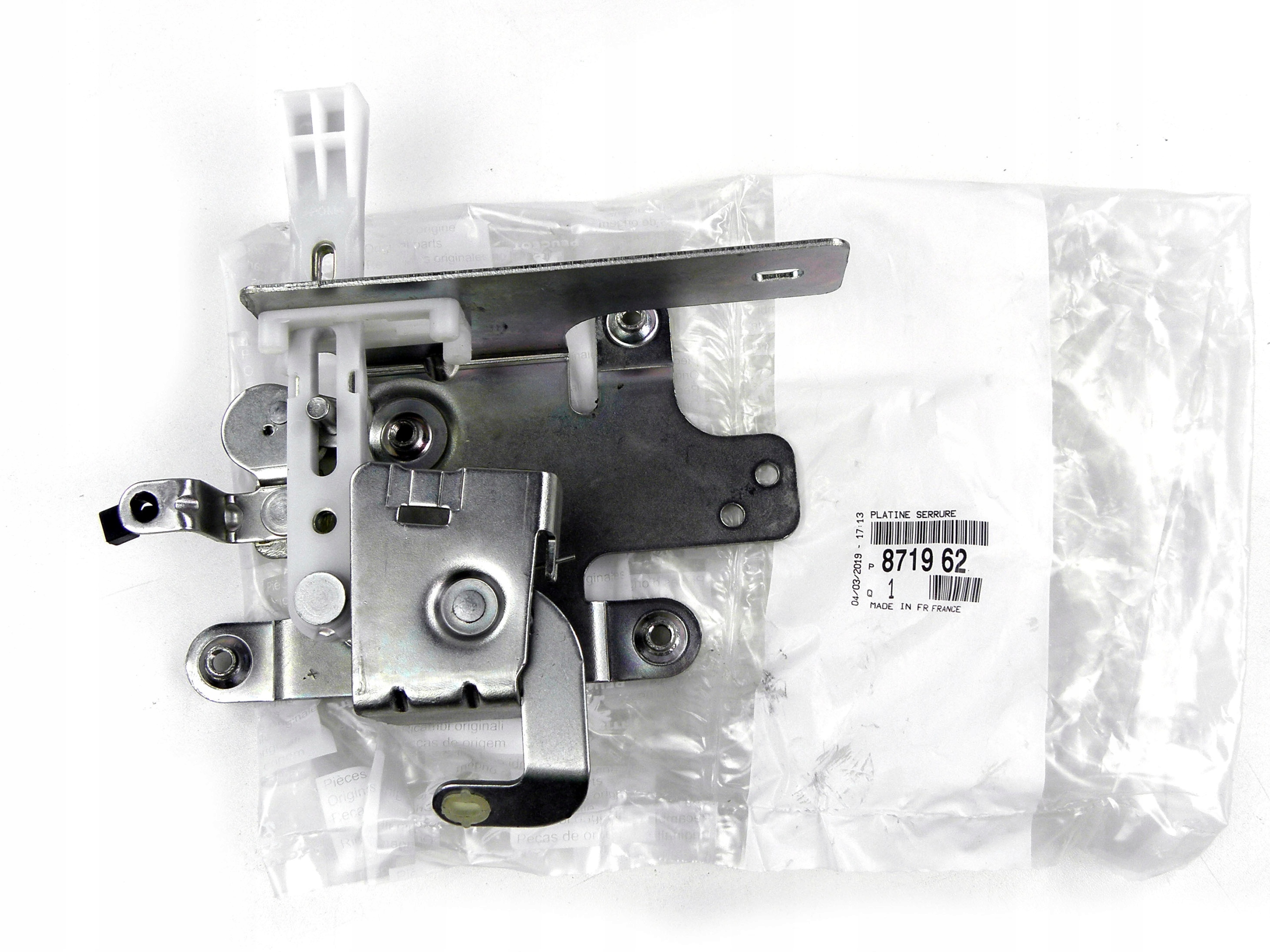 Zamek klapy 4F9827505 Zamek klapy 4F9827505 - Audi Q7 замок задніх ...