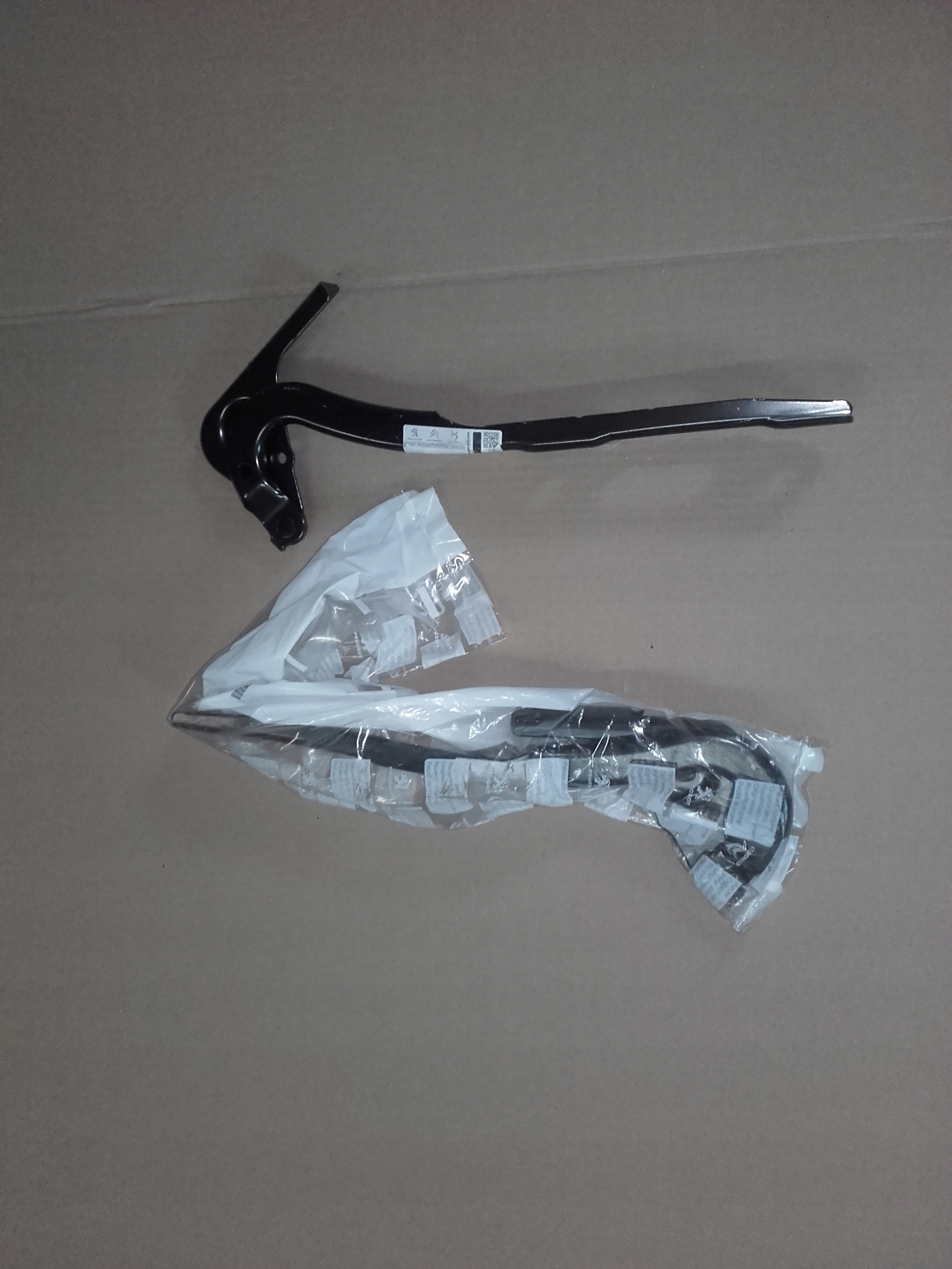 Peugeot OE 9816484780 9816485080 - porównaj ceny - Allegro.pl