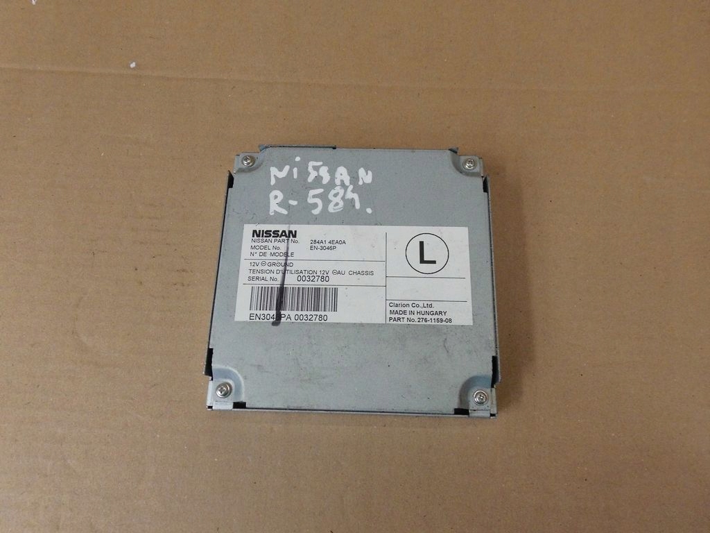 Qashqai sterownik moduł kamery Nissan OE 284A1 4EA0A • Cena, Opinie ...