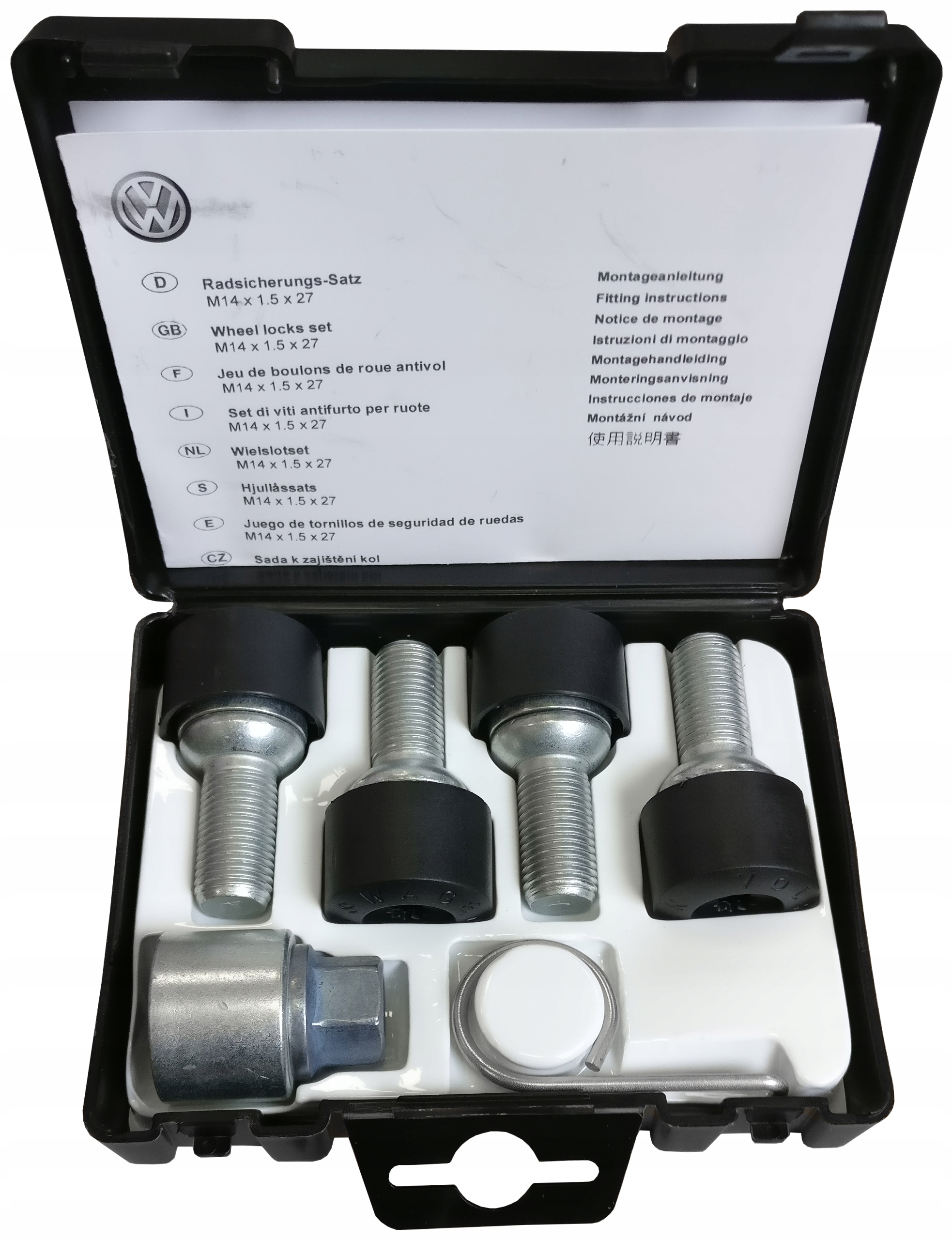 Болт блокировки колес AUDI A2 A3 A4 A5 A6 A8 купить в Украине на All ...