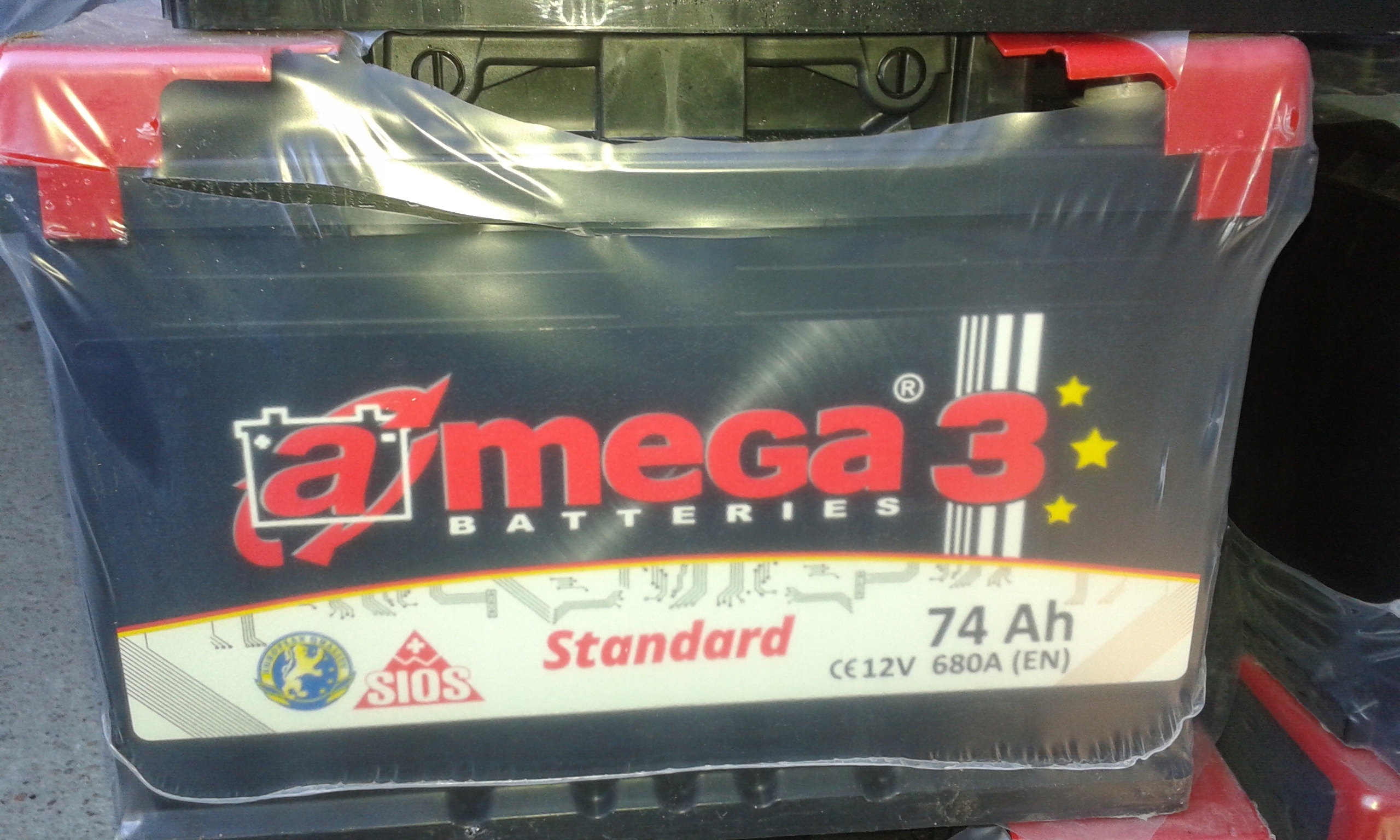 Amega 77 - Niska cena na Allegro.pl