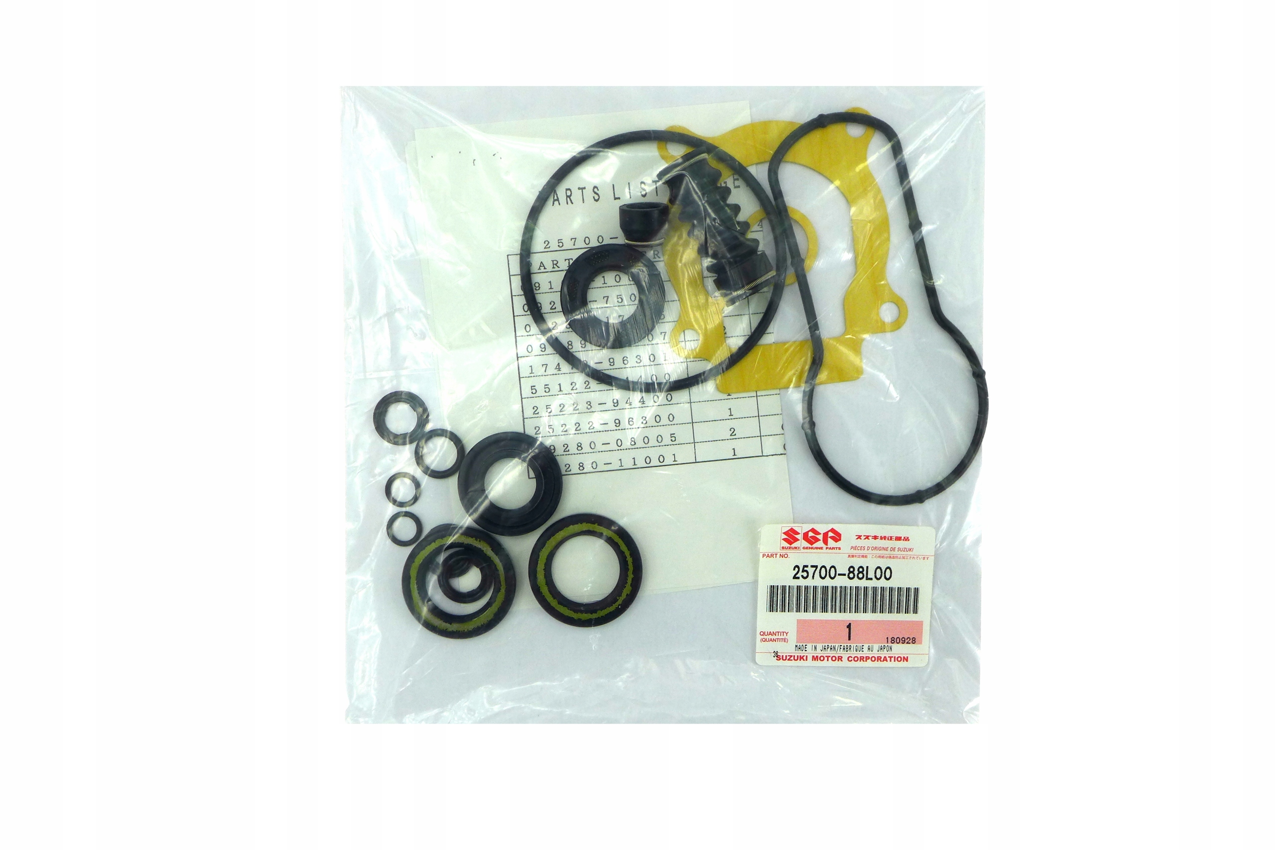 KOMPLET USZCZELNIEŃ PRZEKŁADNI SUZUKI DF40-DF60A • Cena, Opinie - Allegro