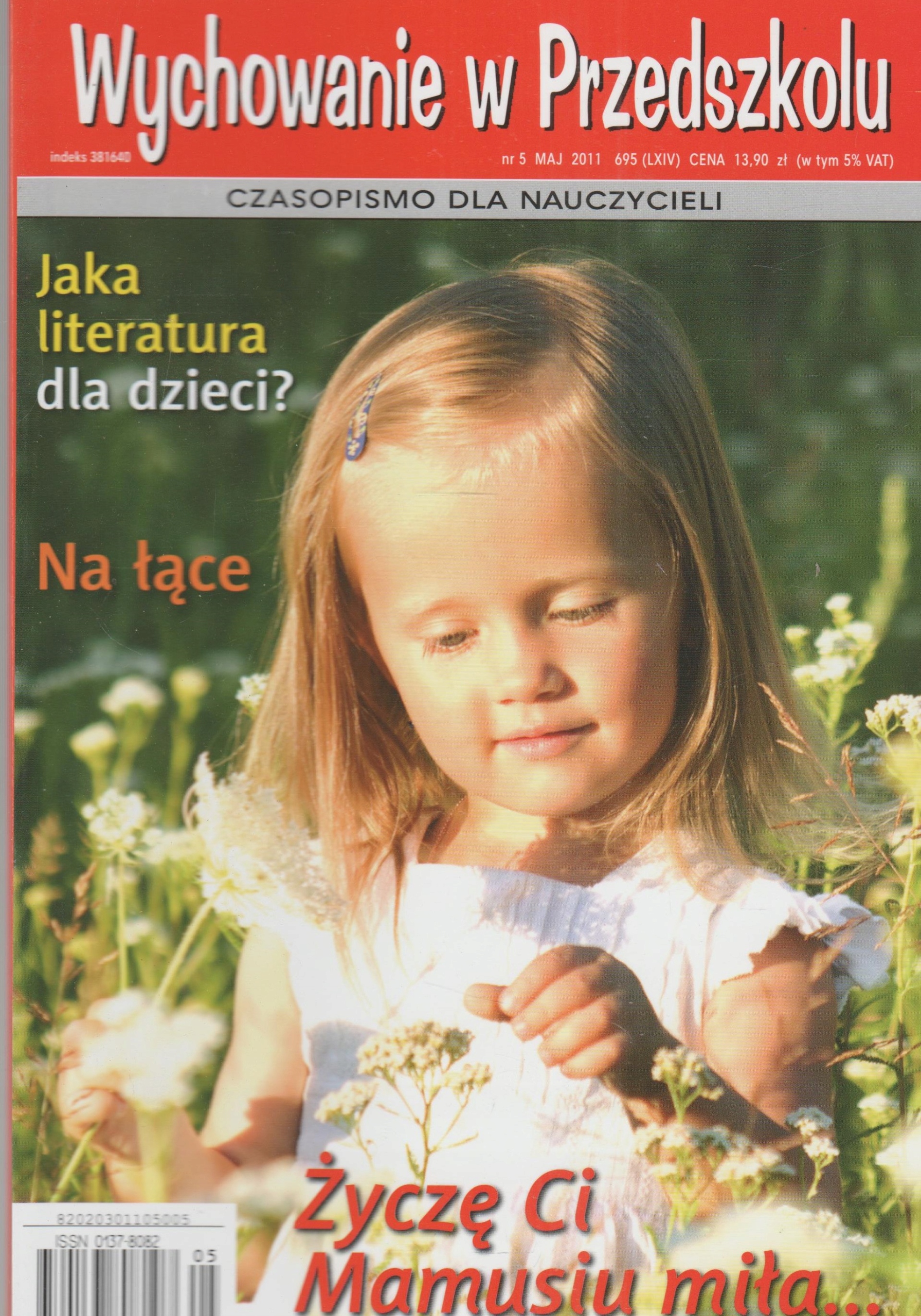 WYCHOWANIE W PRZEDSZKOLU czasopismo dla nauczycieli • Cena, Opinie - Allegro