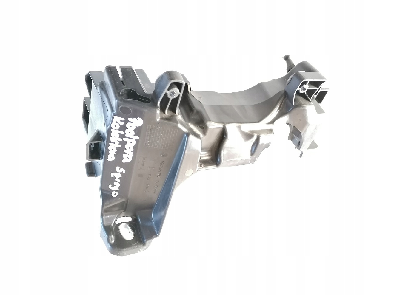 Peugeot OE 9674482280 podpora kolektora ssacego za 90.00PLN z KAMIEŃ ...