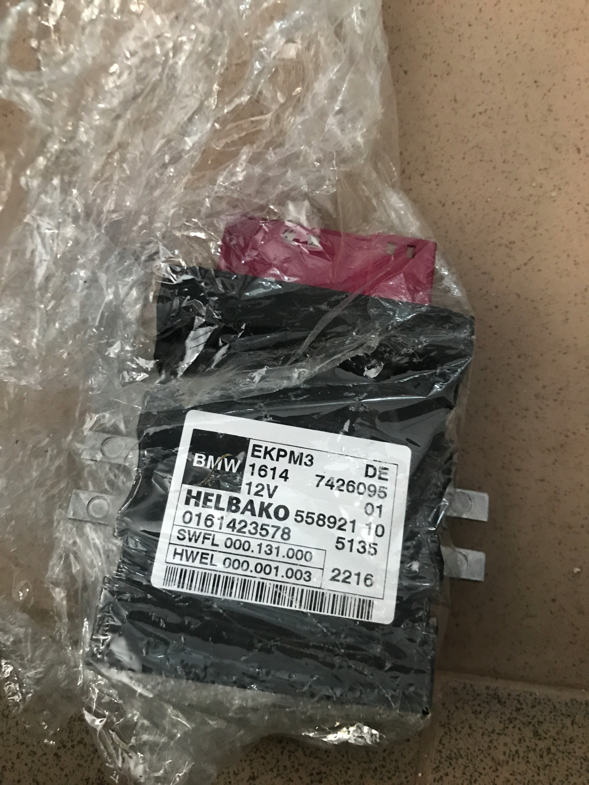 BMW OE 7398495 - porównaj ceny - Allegro.pl