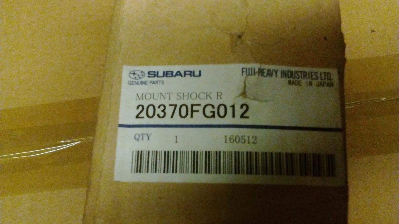 Subaru OE 20370-FG012 amortyzator • Cena, Opinie - Allegro