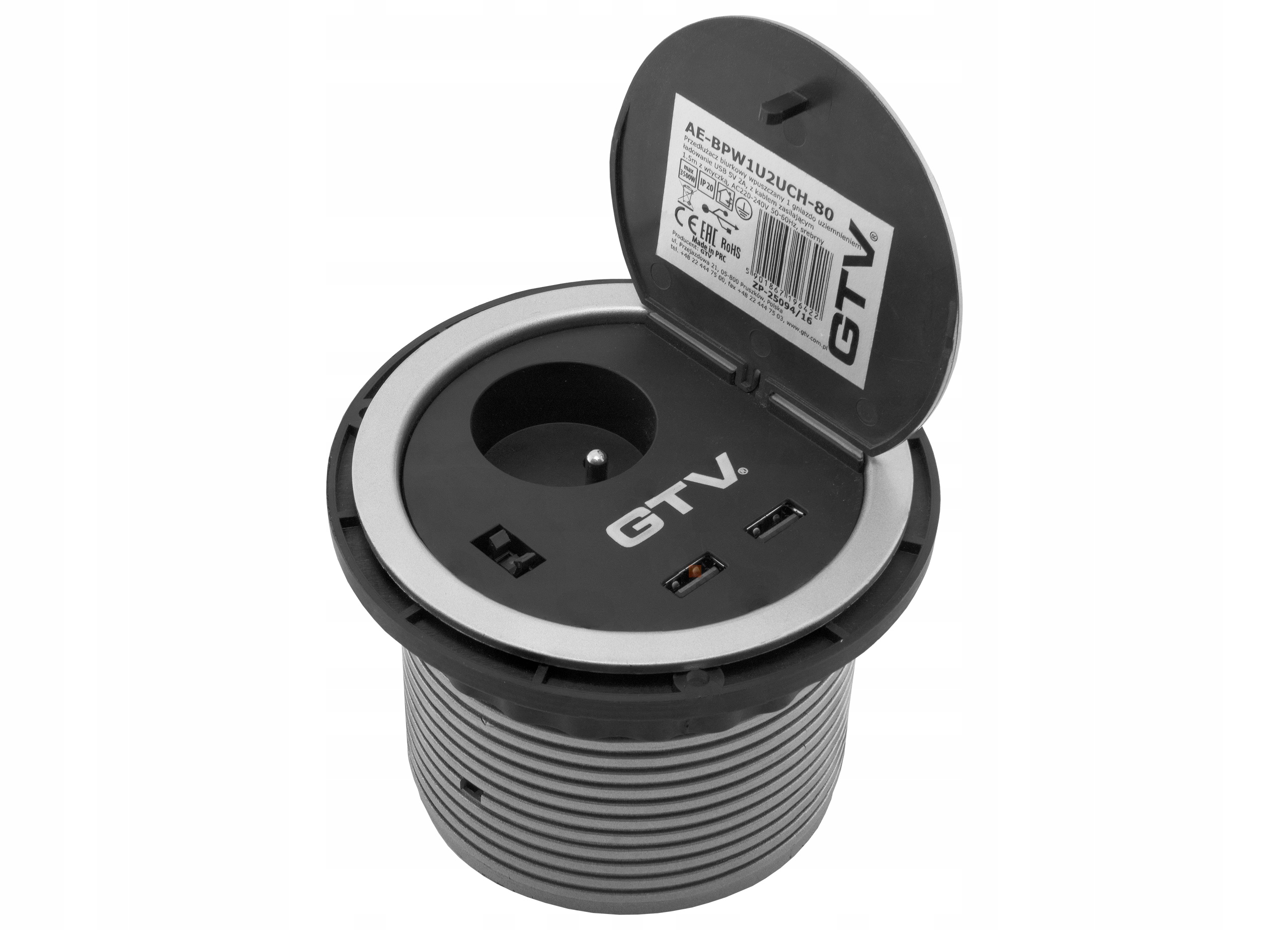 Gniazdo wpuszczane chowane w blat fi 100 USB CHARG (5901867196422 ... Gniazdo wpuszczane chowane w blat fi 100 USB CHARG (5901867196422 ...