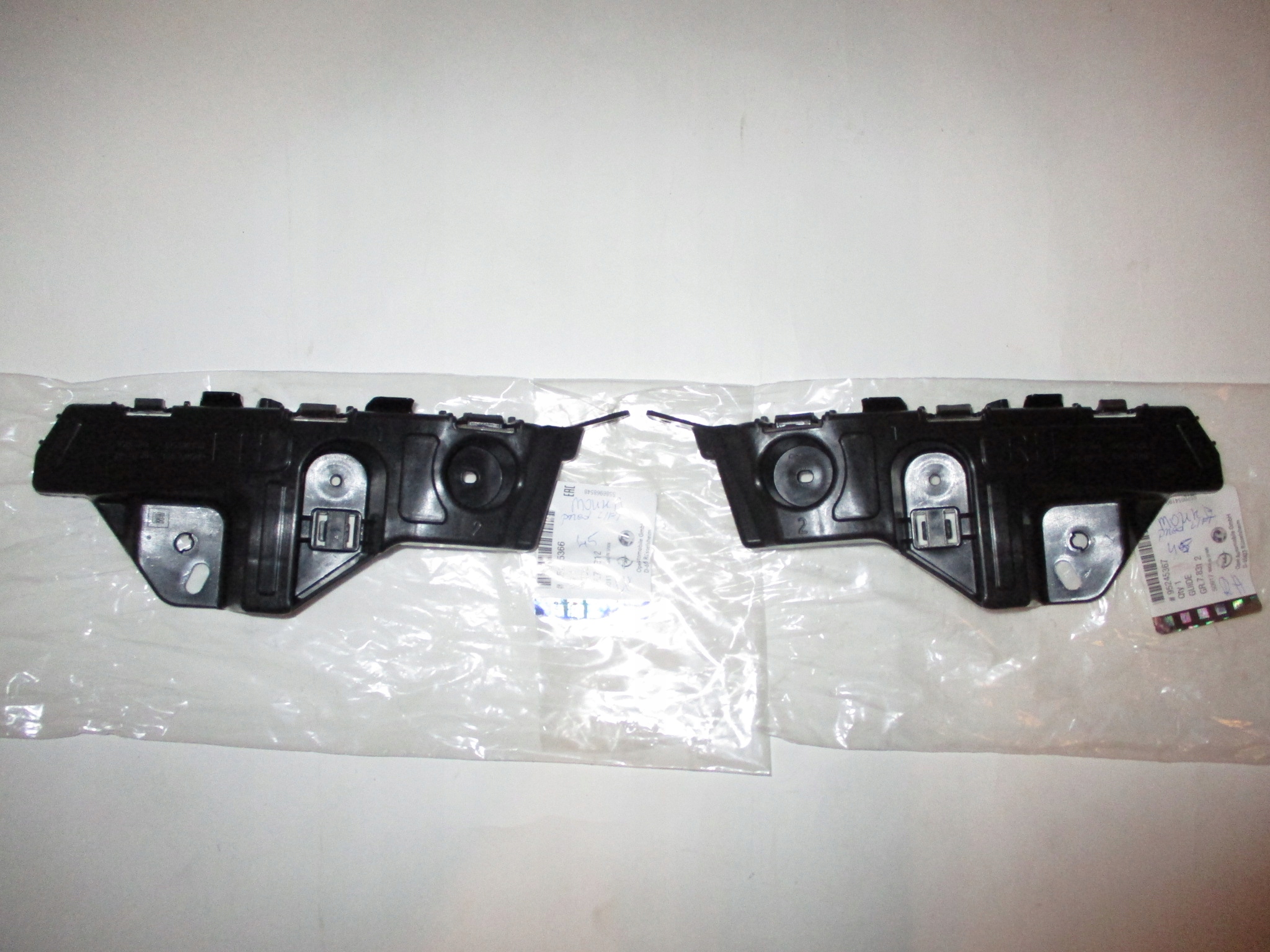 ŚLIZG MOCOWANIE ZDERZAKA PRZÓD PRAWY OPEL MOKKA 95245367 • Cena, Opinie ...