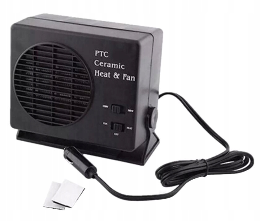 grzejnik 12V grzejnik 12V - САМЫЙ МОЩНЫЙ НАГРЕВАТЕЛЬ 12V 300W ...