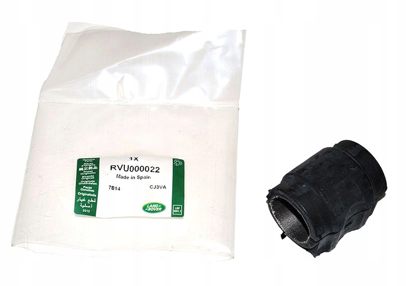 RVU000022 - Range Rover Sport задний стабилизатор резина с RSC ACE ...