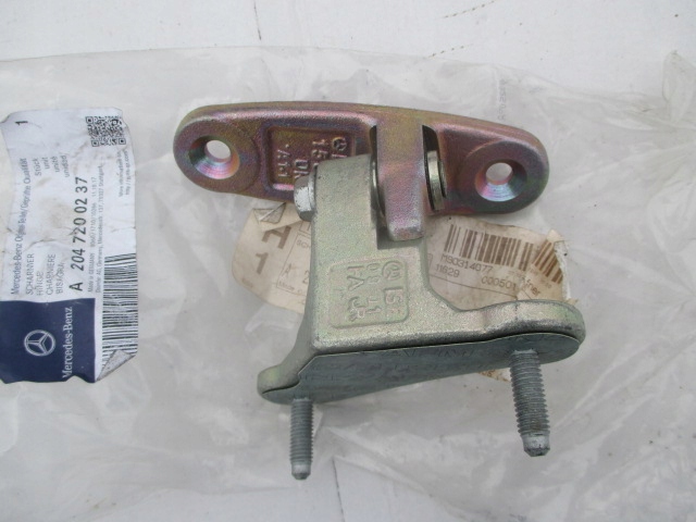 ZAWIAS DRZWI PRZÓD PRAWY MERCEDES W204 A2047201637 - porównaj ceny ...