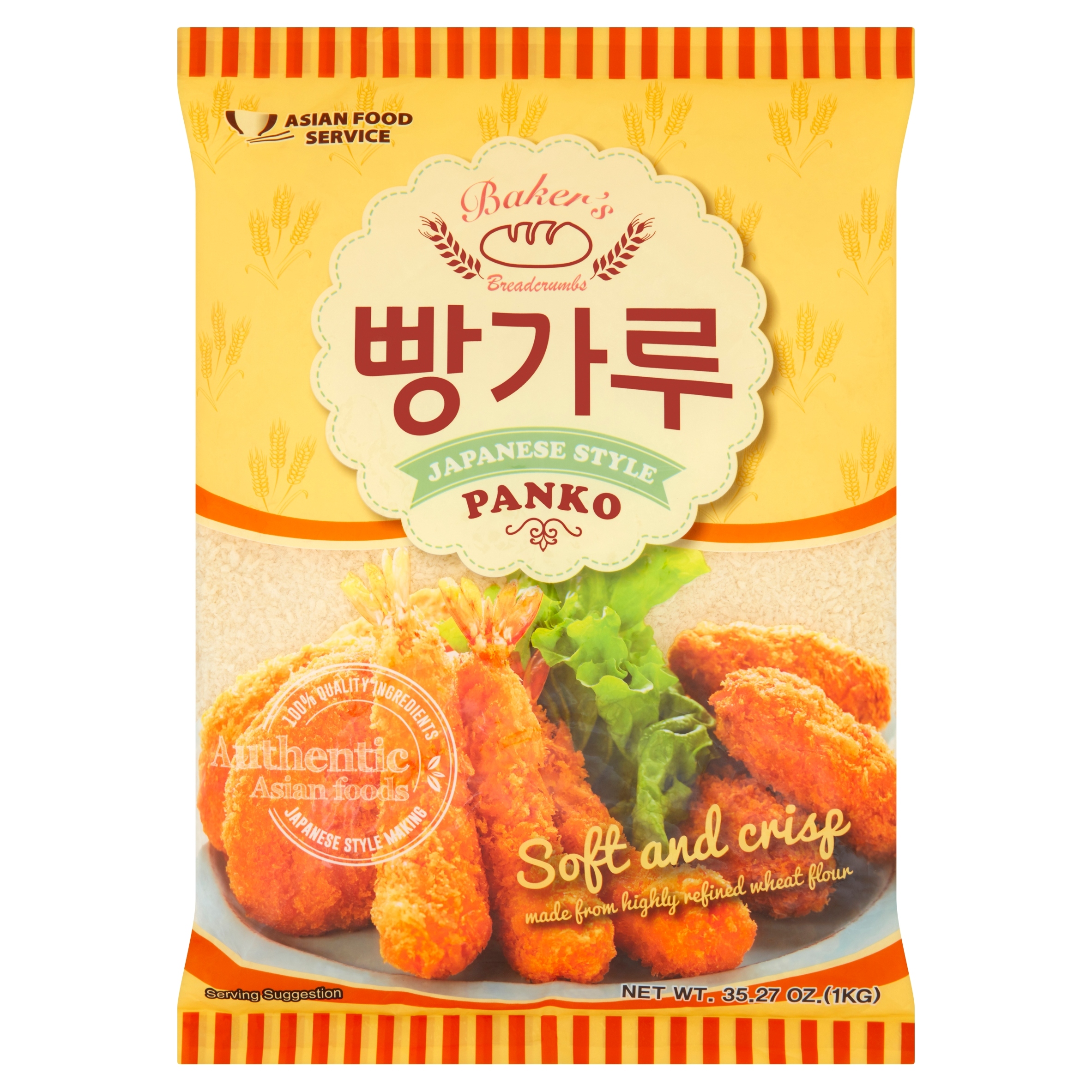 Pánka Panko 1kg Baker's - Allegro