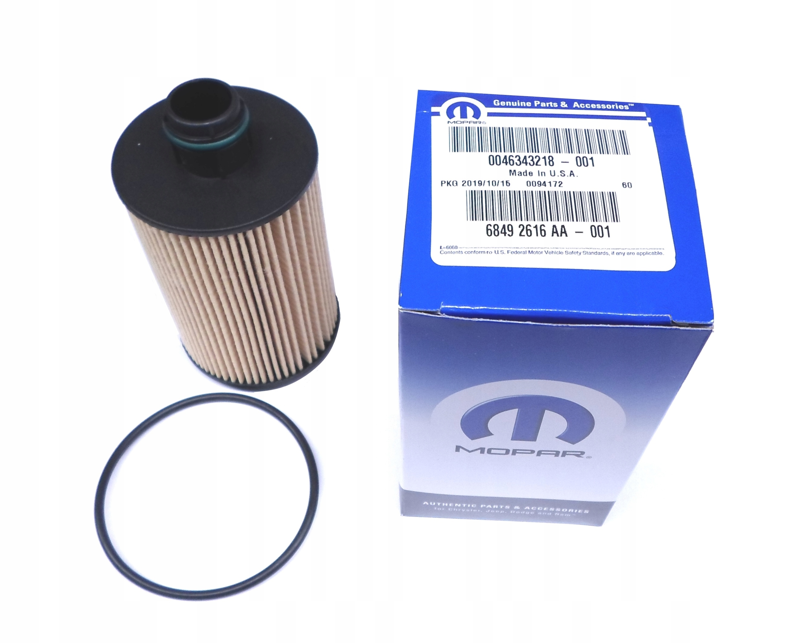 68492616AA - МАСЛЯНИЙ ФІЛЬТР MOPAR JEEP GRAND CHEROKEE WK2 3,0 CRD ...