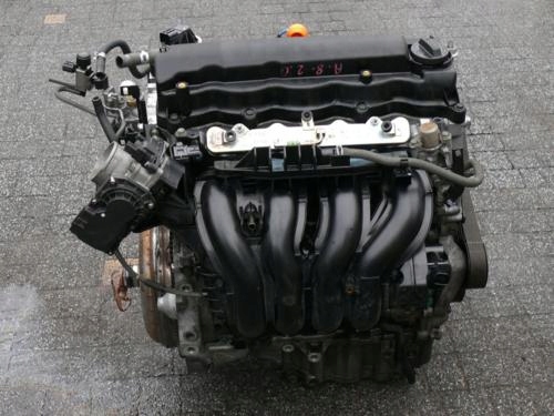 SILNIK 2.0 R20A3 HONDA ACCORD VIII 08-15 - 6975306727 - oficjalne ...
