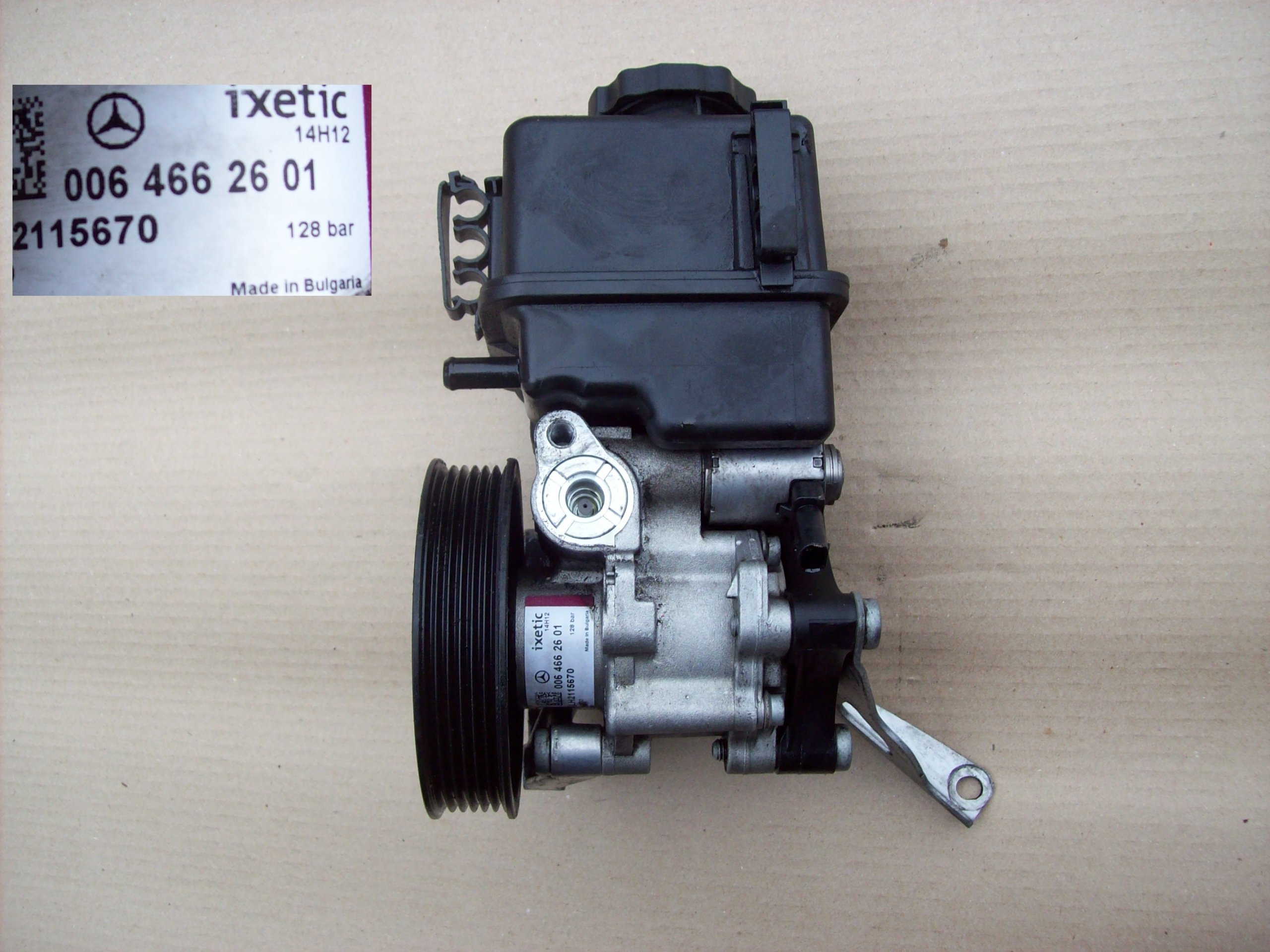 MERCEDES W212 W204 POMPA WSPOMAGANIA A0064662601 - 8224661694 ...