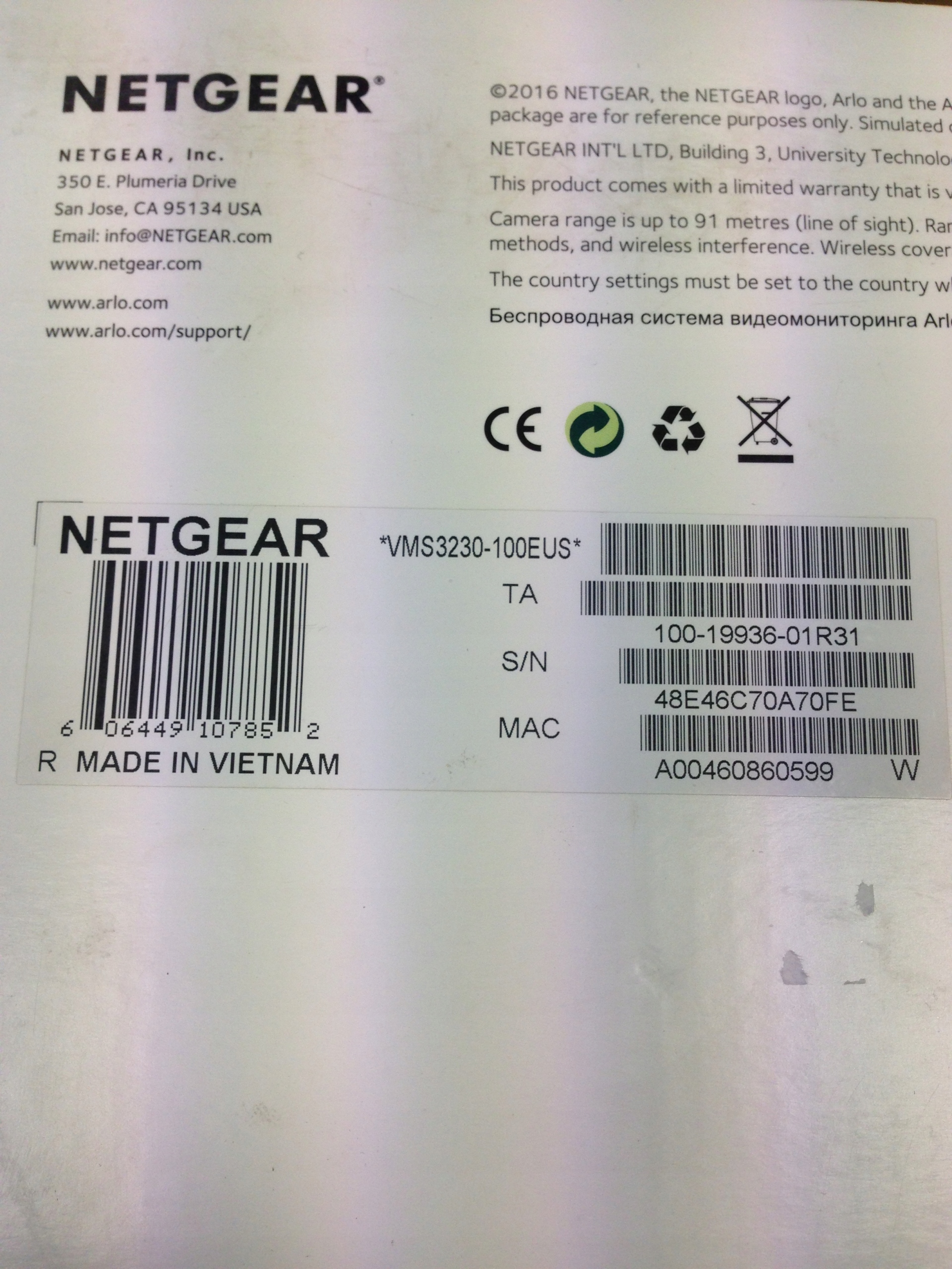 N2216 Netgear Arlo VMS3230-100EUS - 7924692427 - oficjalne archiwum allegro