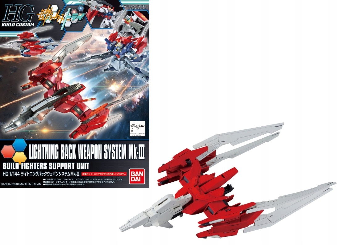 GUNDAM - HGBC 1/144 Lightning Back Weapon System MK-III - Model Kit 17127820251 - Sklepy, Opinie ...