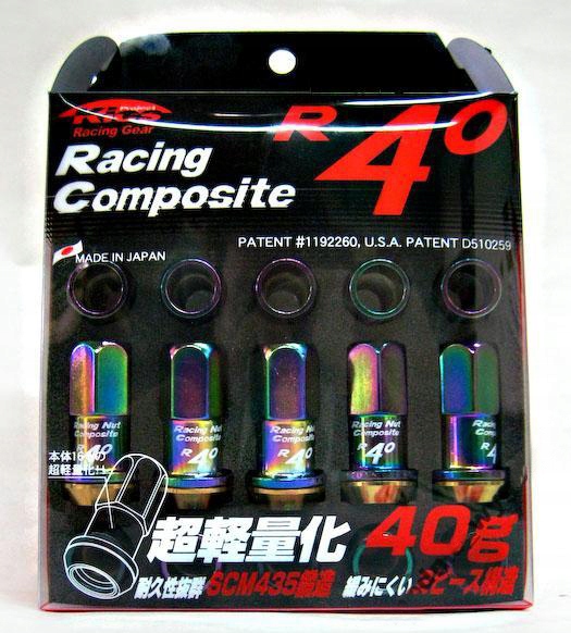 Nakretki do kól Project Kics R40 1.25 Nissan RAYS nr/000120 za 139 zł z ...