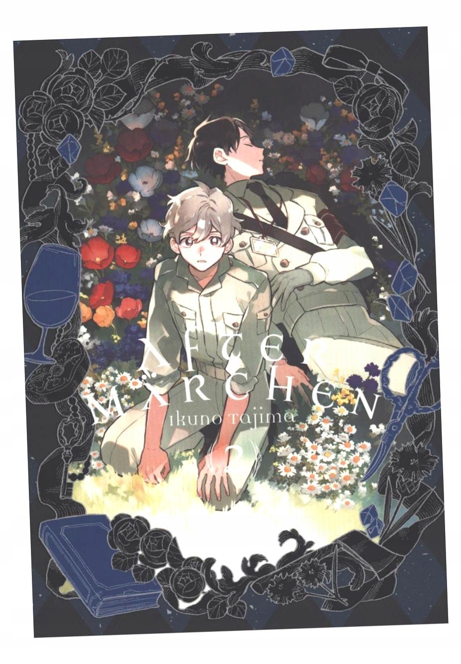 After Märchen Ikuno Tajima, (9788368167429) • Ár, Vélemények - Allegro