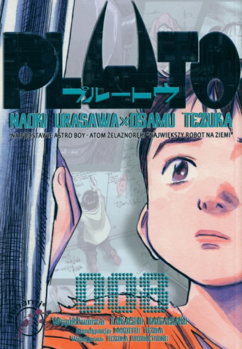 Pluto 8 - Osamu Tezuka, Urasawa Naoki (15214887212) | Komiks Allegro