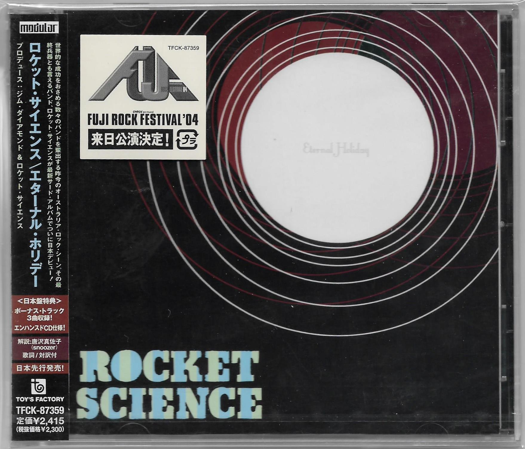 Rocket Science - Eternal - Niska cena na Allegro.pl Rocket Science - Eternal - Niska cena na Allegro.pl
