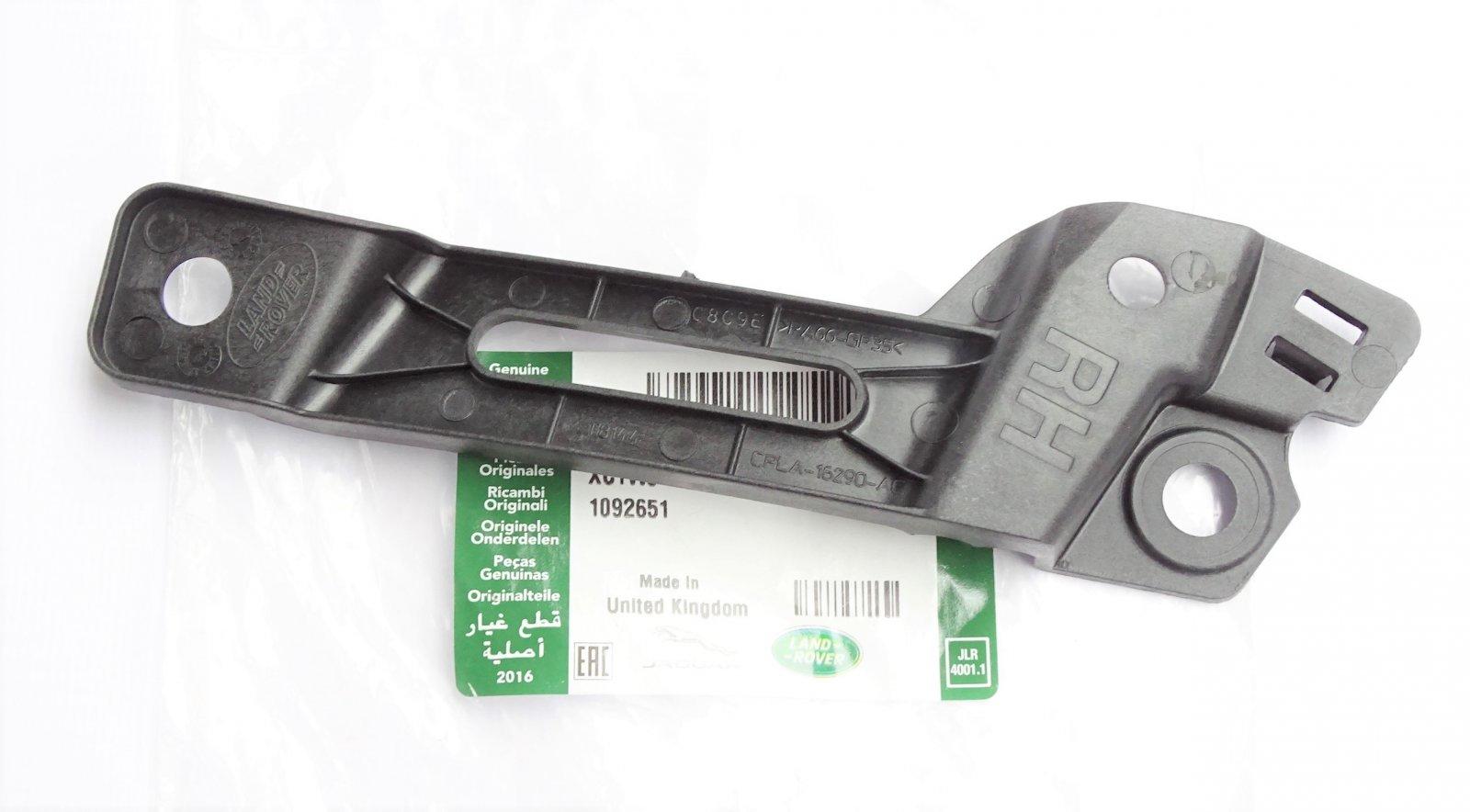 WSPORNIK MOCOWANIE ŚLIZG BŁOTNIK DISCOVERY 5 2017 LR033051 za 110 zł z ...