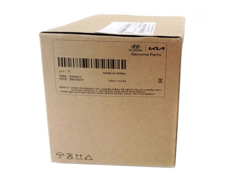 KIA OE 87758D2000 • Opinie - Allegro