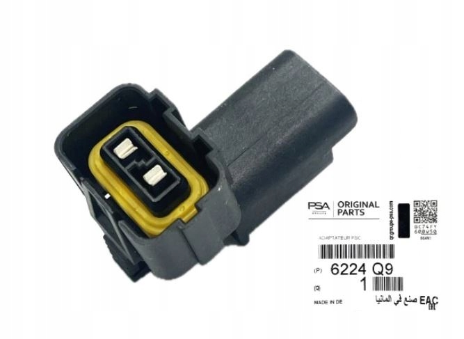 KOSTKA WTYCZKA ŻARÓWKI HALOGENU PSX24W PEUGEOT CITROEN 6224Q9 PSA ...