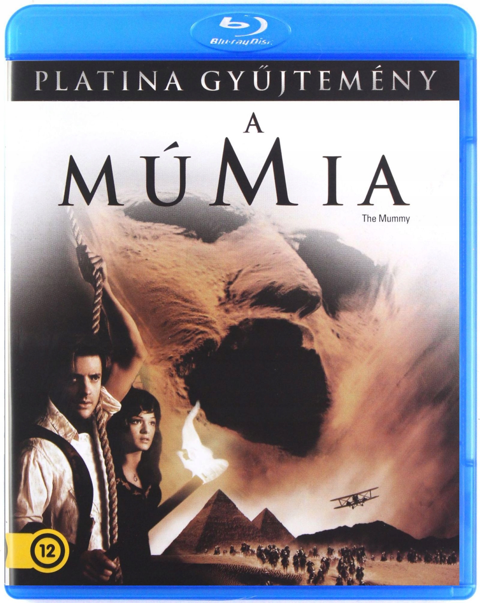 Mumia (Platinum Collection) Blu-ray disk - Allegro