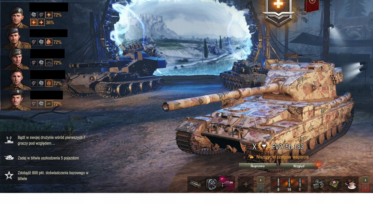 World Of Tank Logo - Niska cena na Allegro