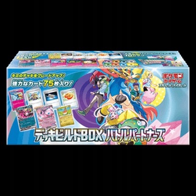 Pokemon Battle Partners Deck Build Box v japonském stylu za 2237.00CZK ...