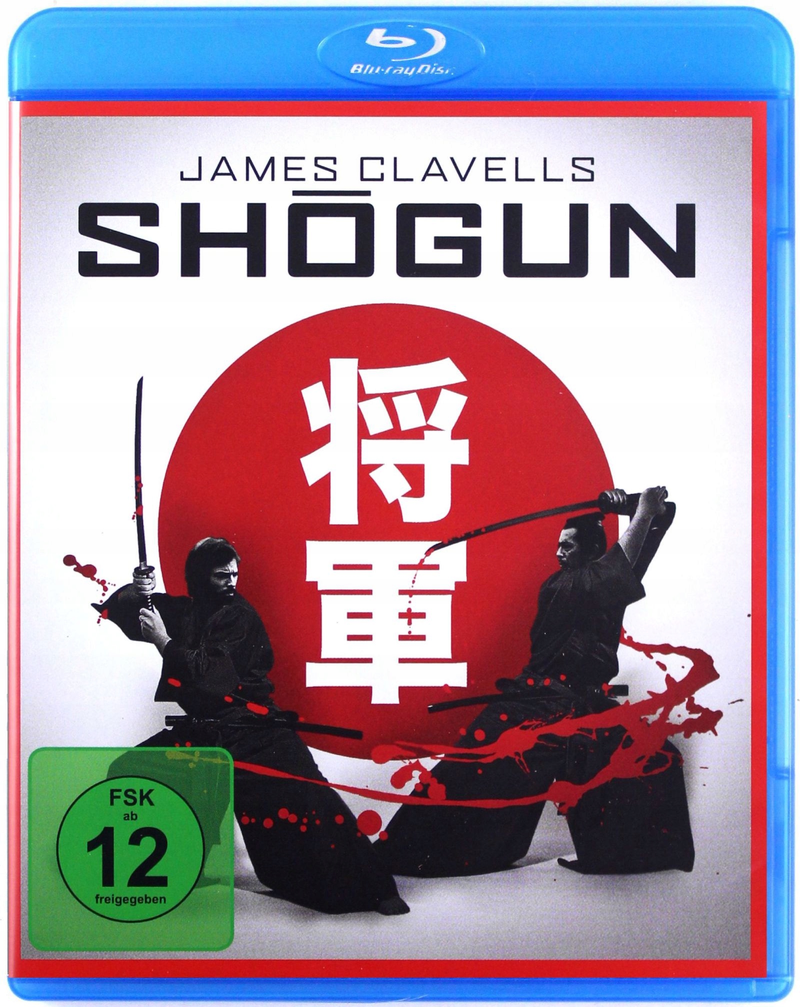 Shogun Blu-ray disk - Allegro