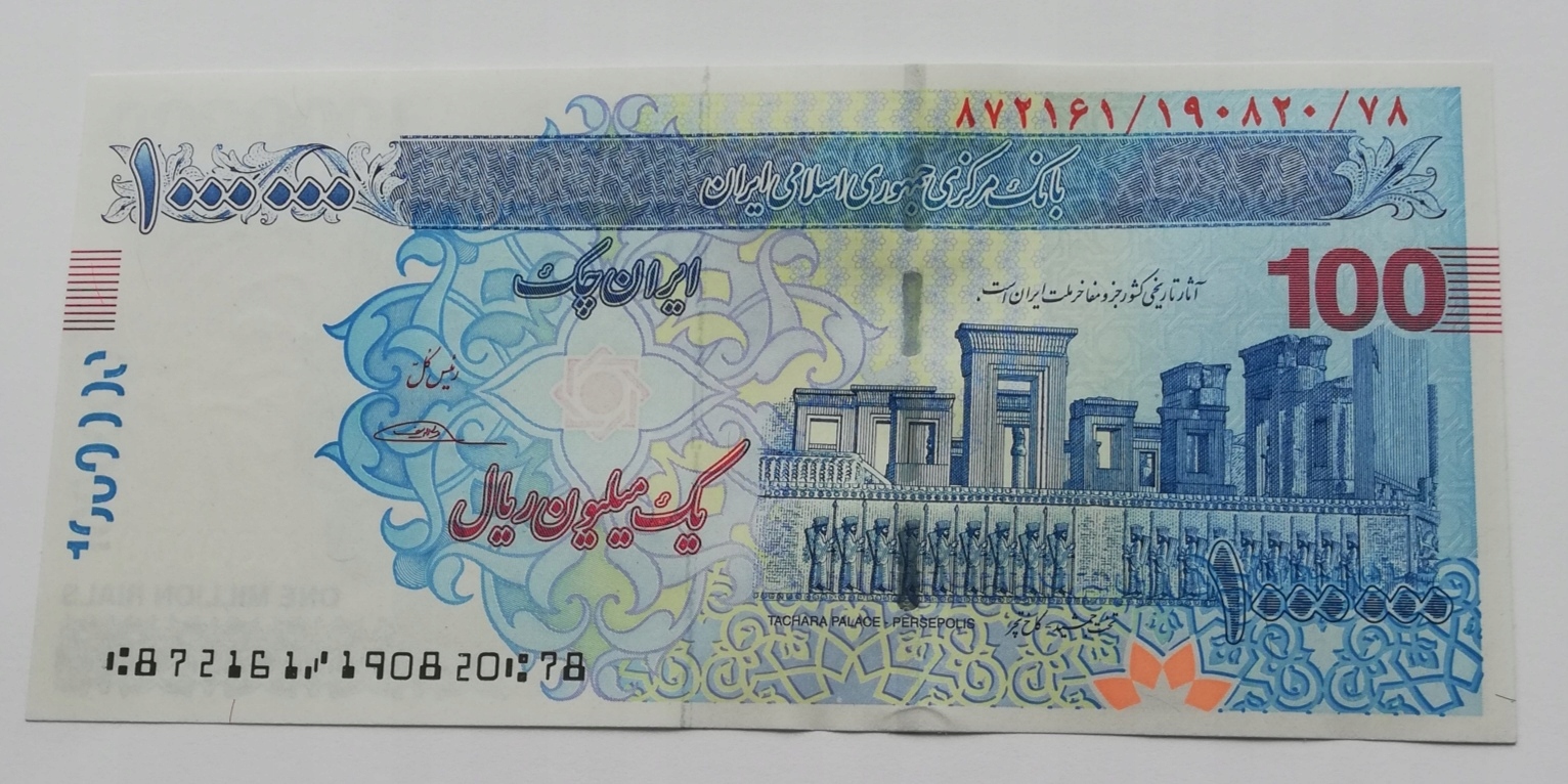 Iran 100 rials • Cena, Opinie • Azja 17552063447 • Allegro