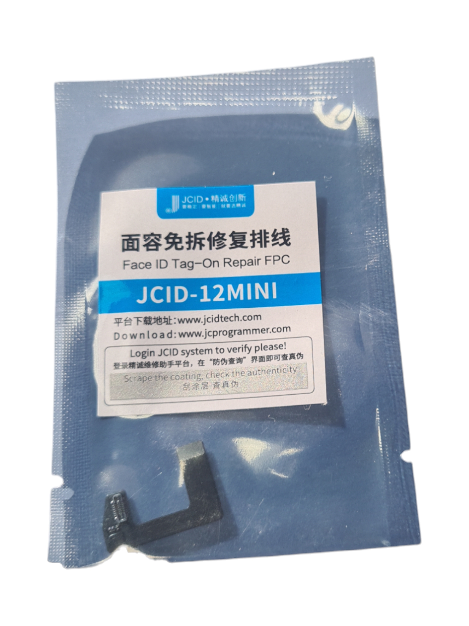 JCID FACE ID Tag Bez Lutowania iPhone 12 MINI - Inna marka | Sklep ...