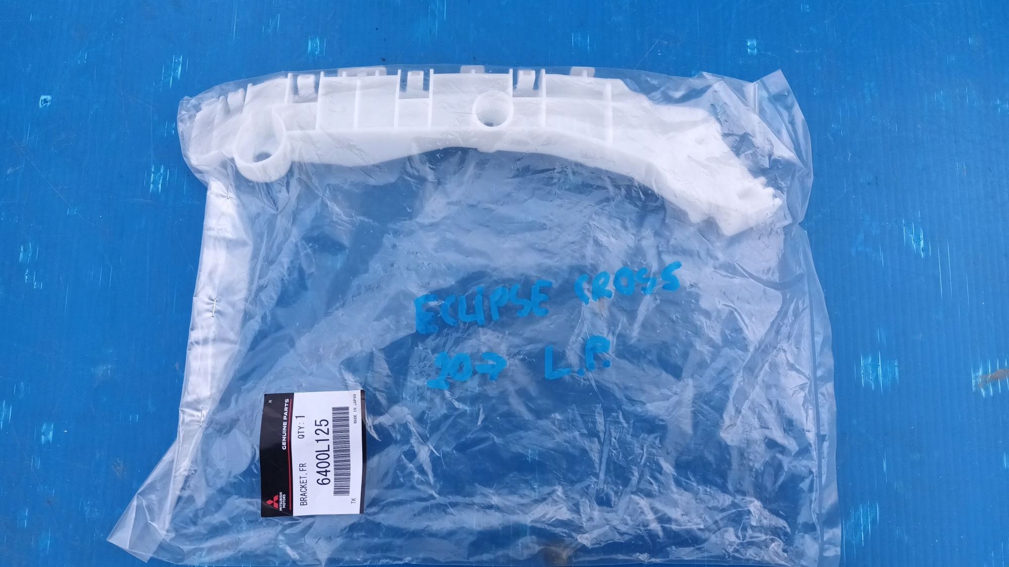 PRAWY LEWY ŚLIZG ZDERZAKA PRZEDNIEGO MITSUBISHI ECLIPSE CROSS LIFT 2020 ...