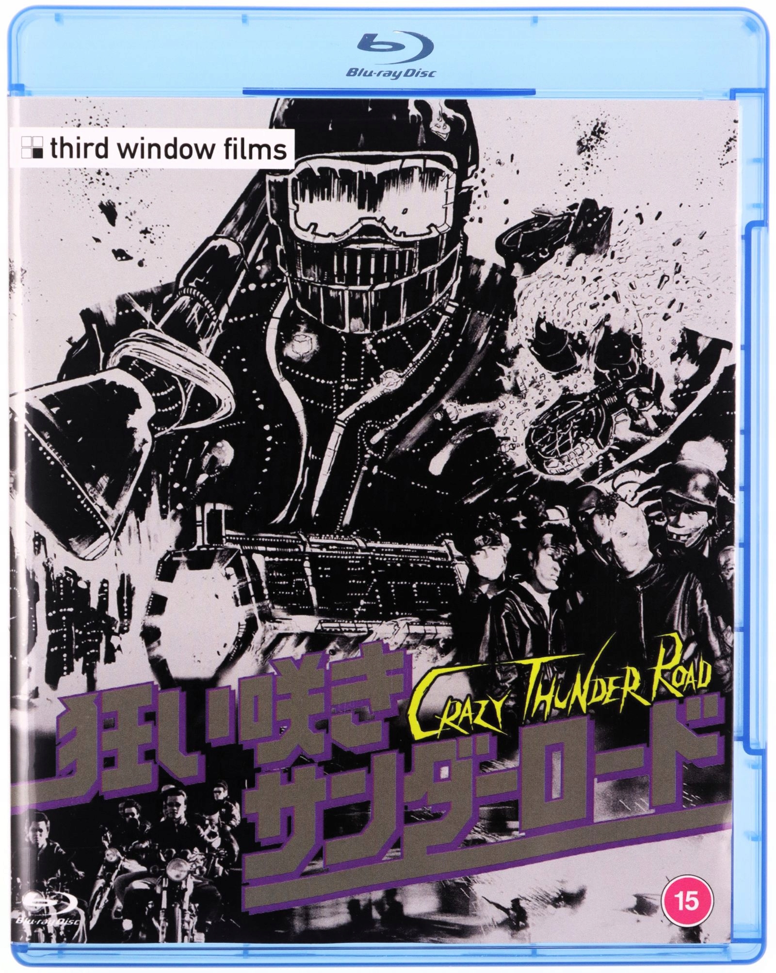 Crazy Thunder Road - Niska cena na Allegro