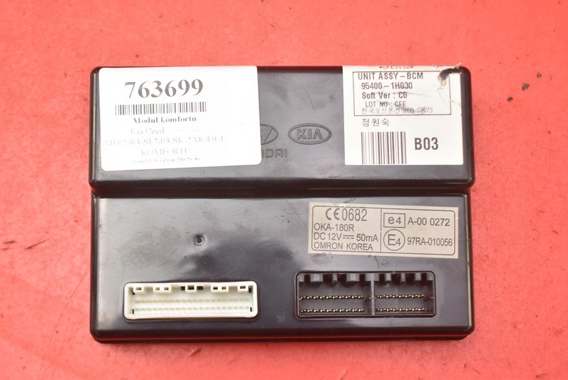 A0009055103 A0009055103 - MERCEDES радар DISTRONIC модуль A0009055103 ...