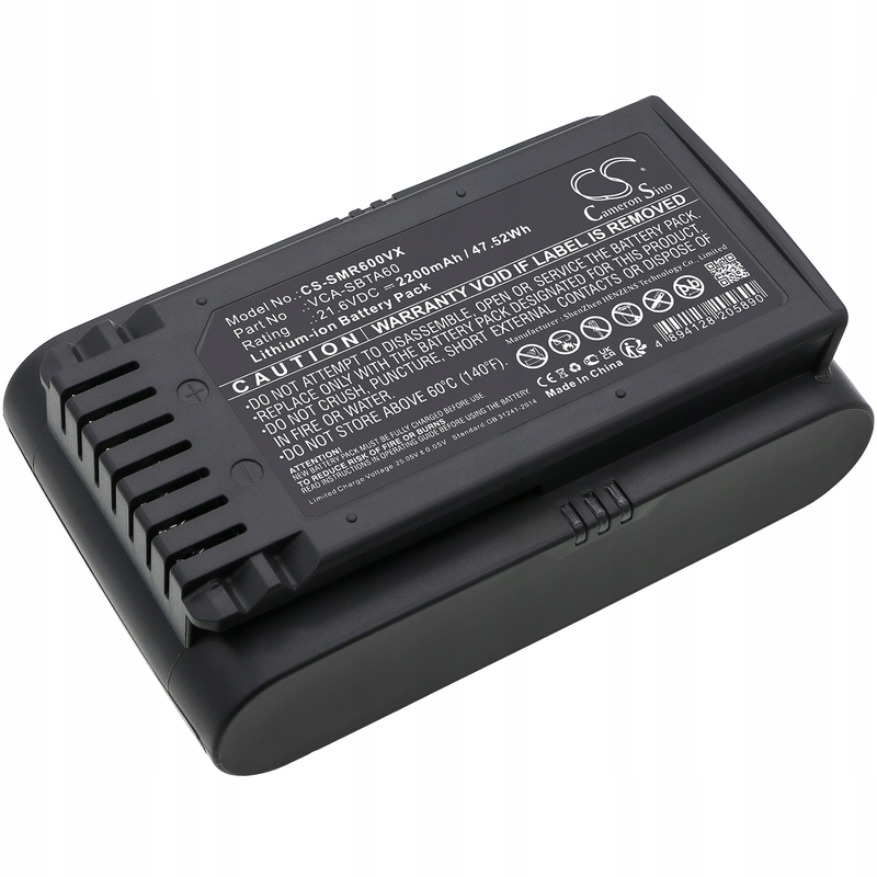 Akumulator do Samsung Jet 60, Jet 70, Jet 70 Light Cordless, 1800 mAh ...