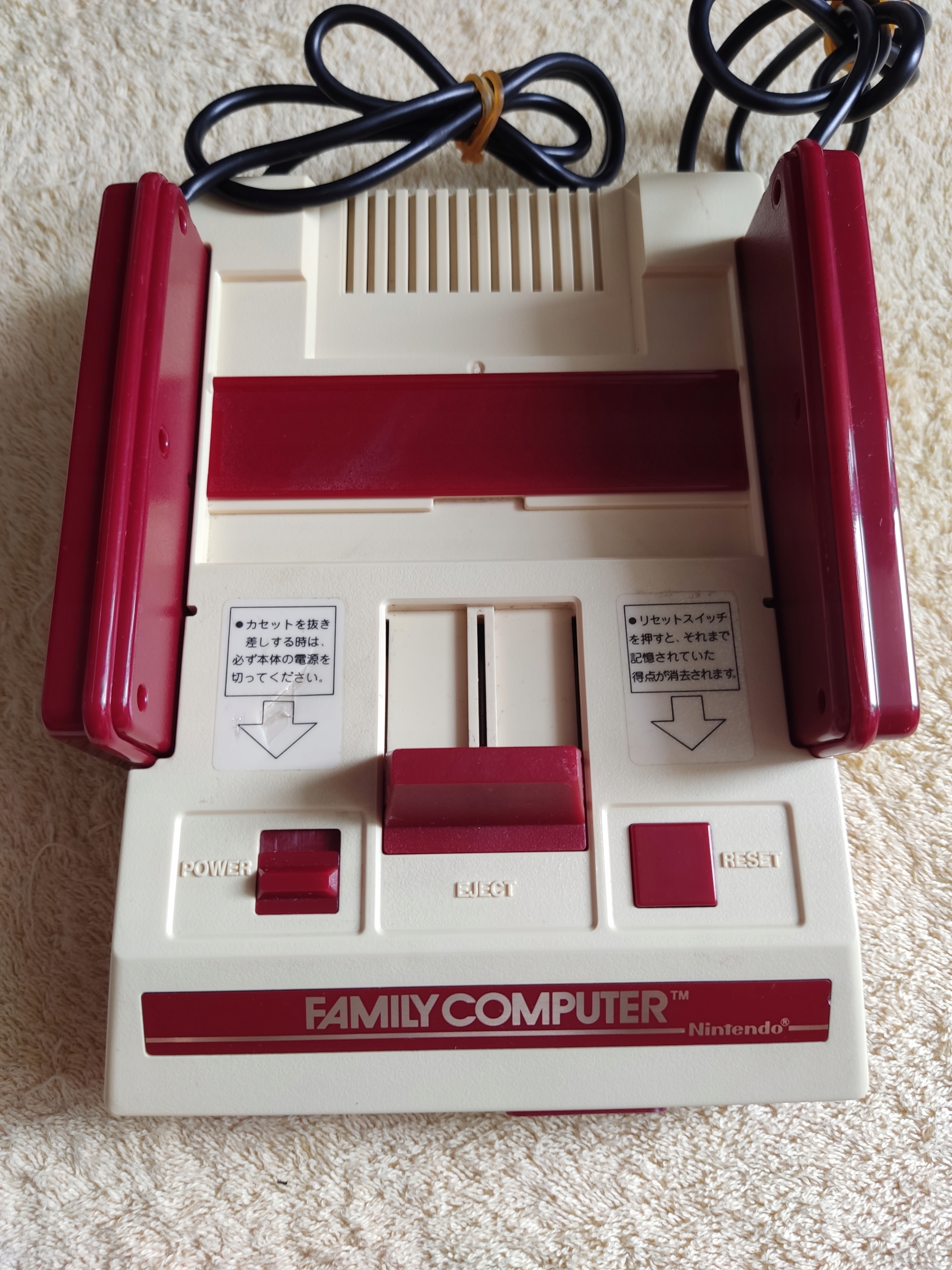 Famicom Box - Niska cena na Allegro