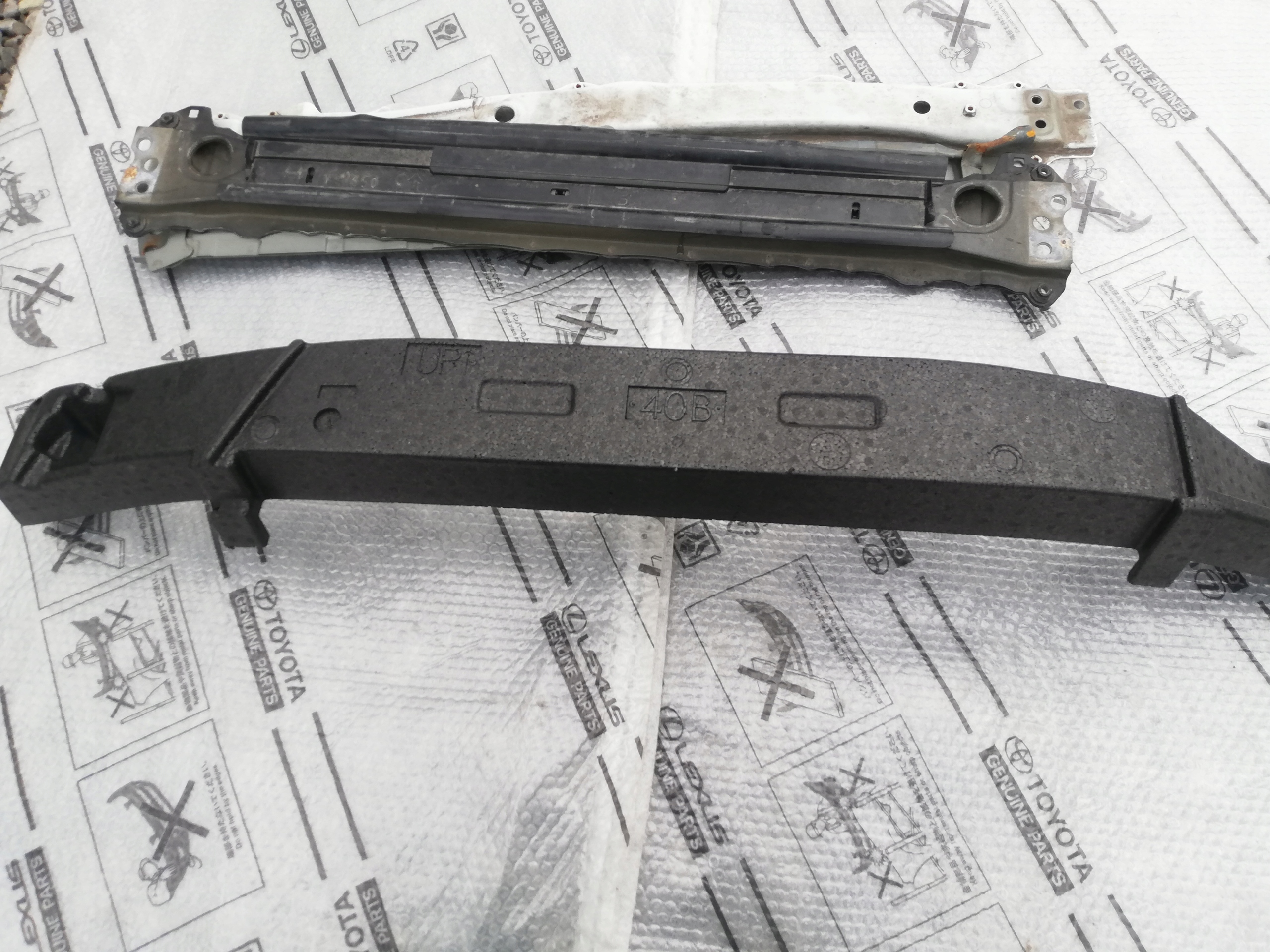 TOYOTA YARIS IV 20- ABSORBER ZDERZAKA 52611-K0010 5905232270878 za 179 ...