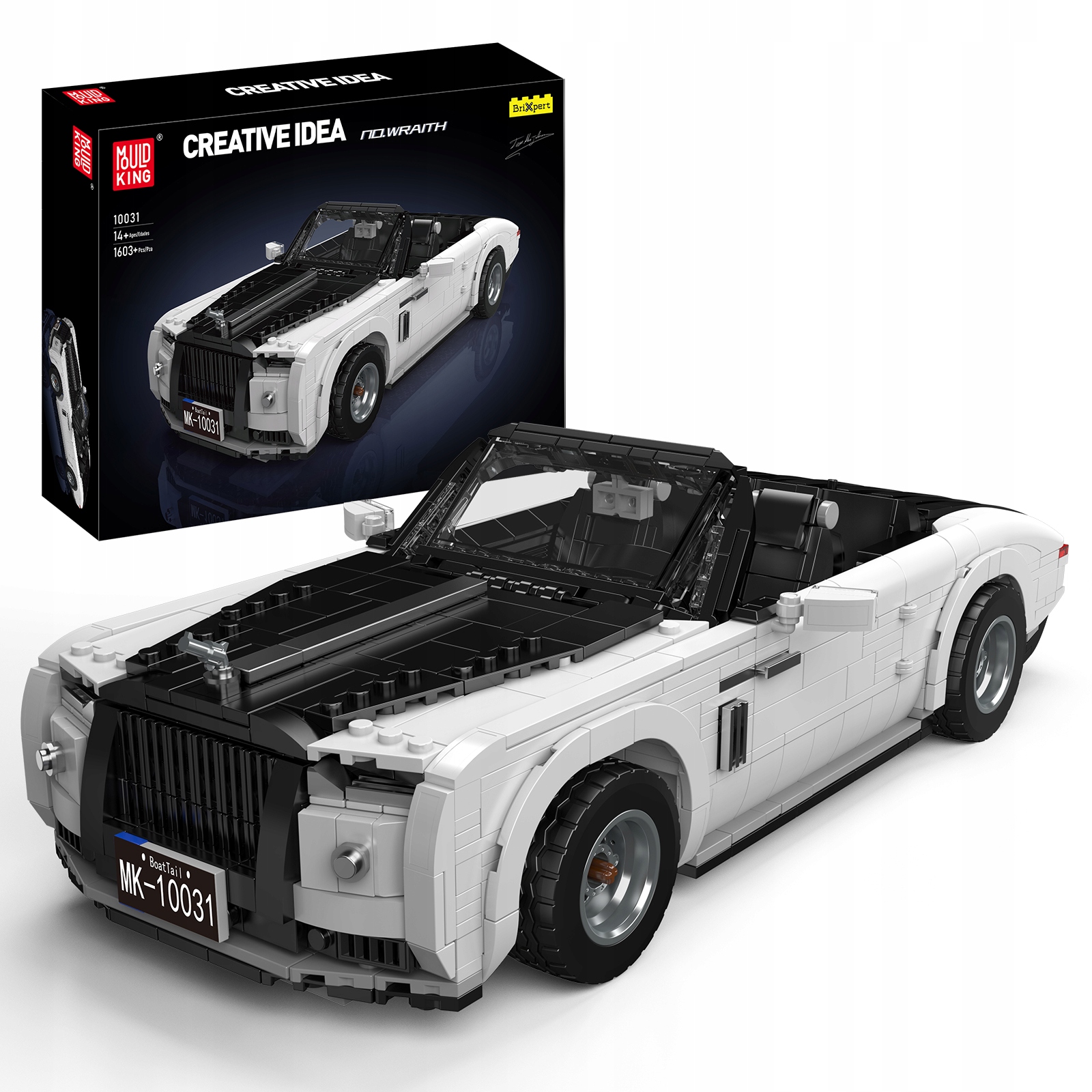 Mould king Rolls-Royce Boat Supercar MOC Stavebnice stavebnic Model ...