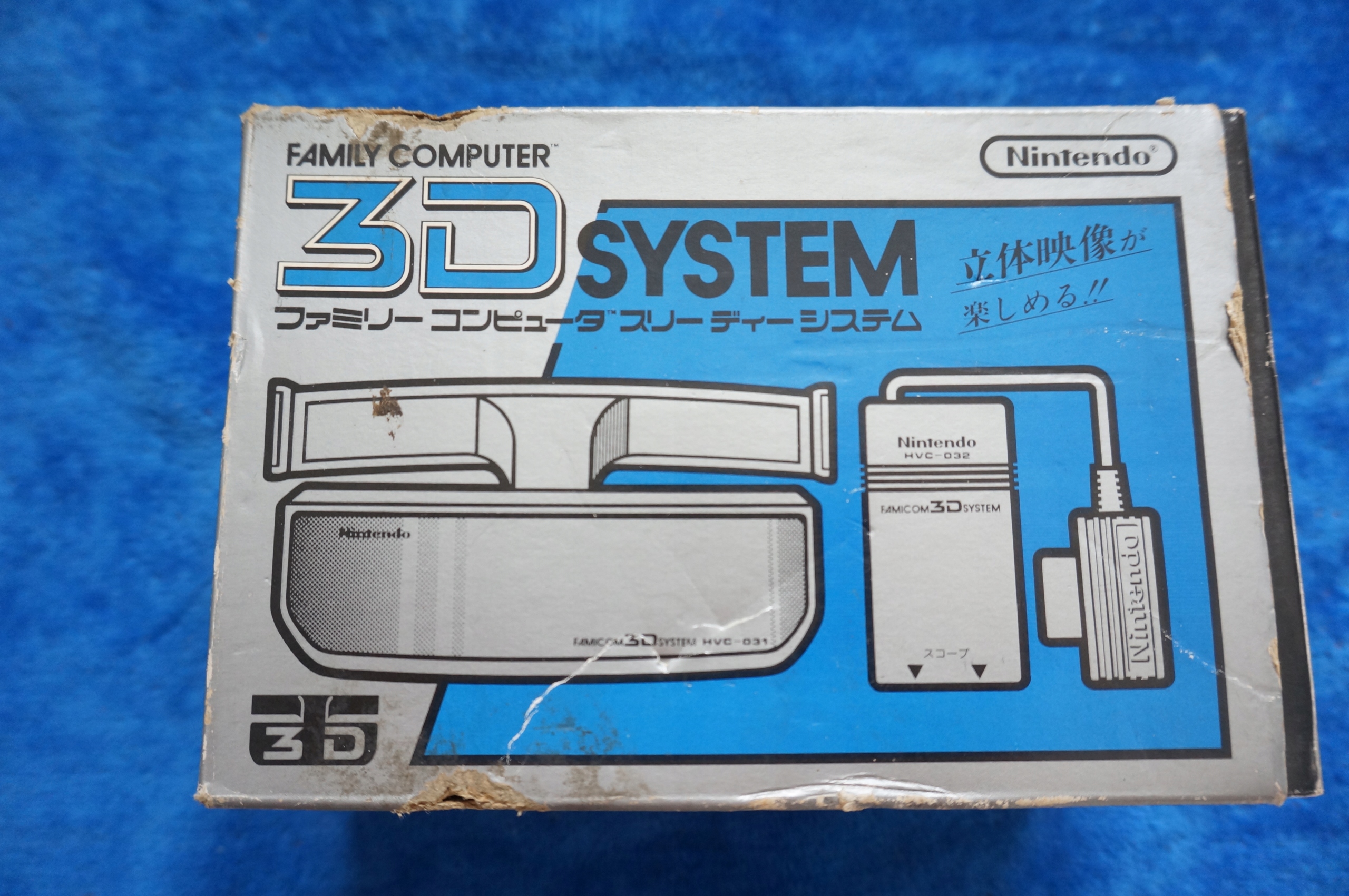NINTENDO FAMILY Computer 3D System Okulary + BOX (2) - Stan ...