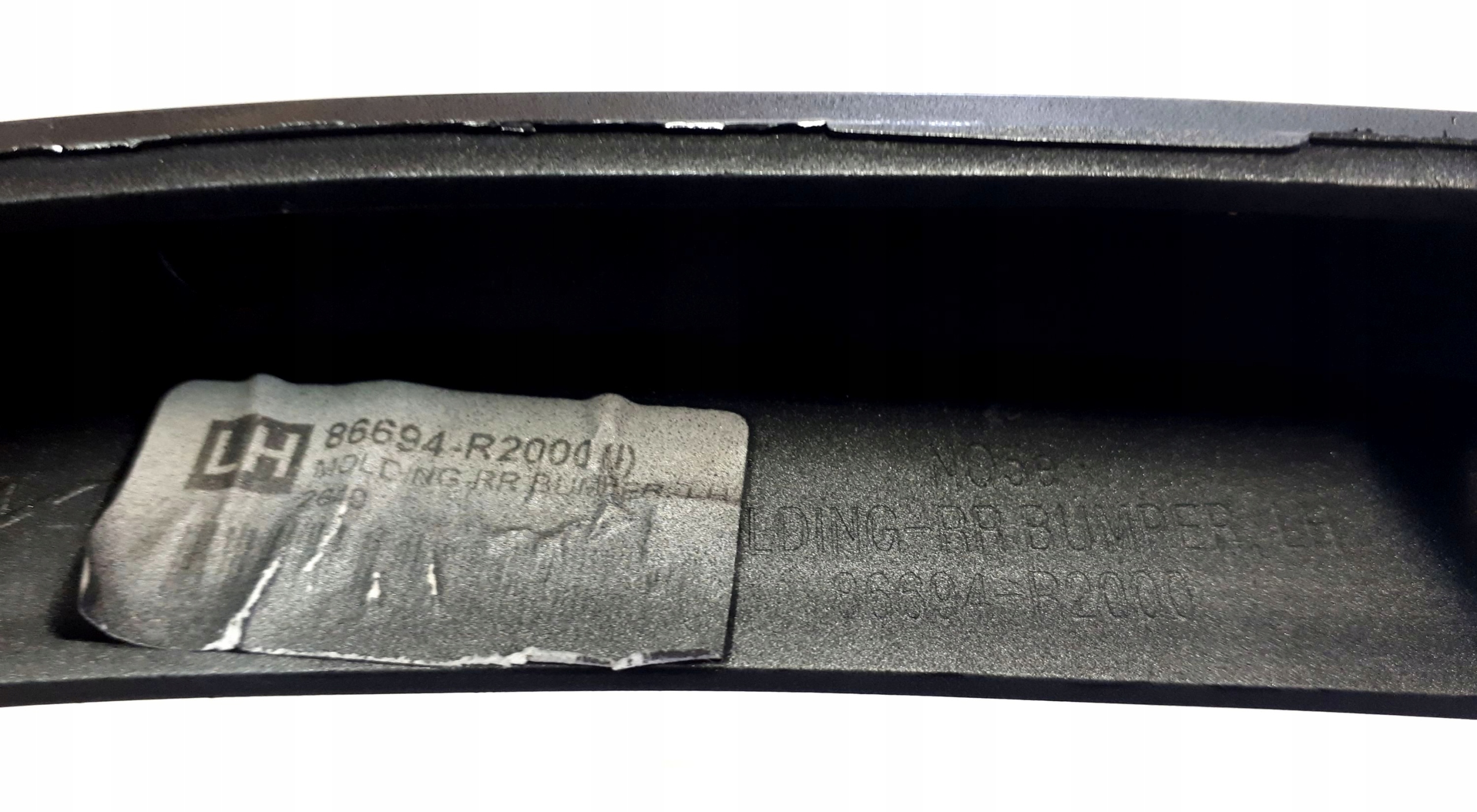 86694-R2000 86694-R2000 - Накладка бампера левая KIA SPORTAGE 21-86694 ...