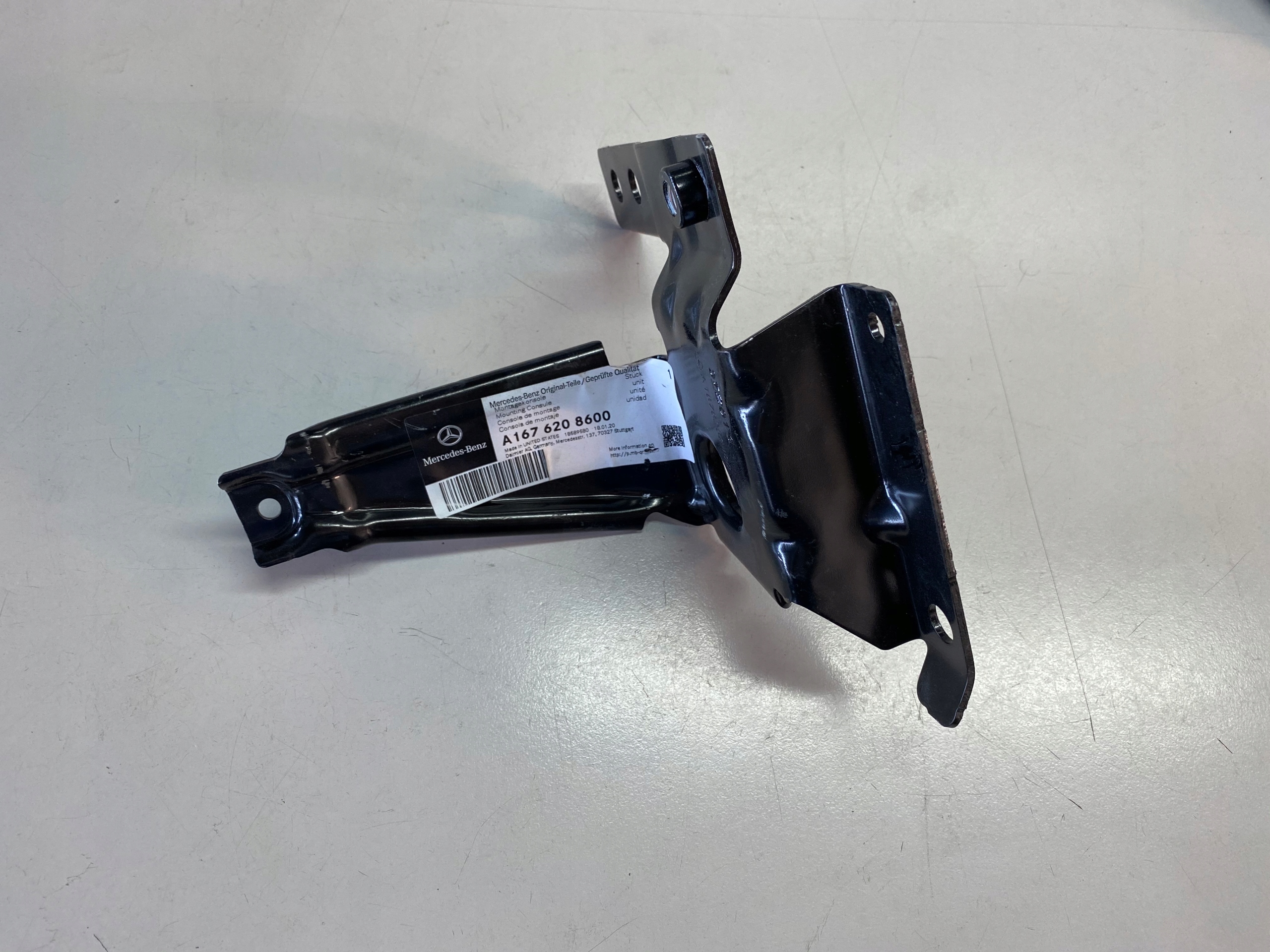 MERCEDES W167 WSPORNIK UCHWYT A1676208600 A1676208600 za 170 zł z ...