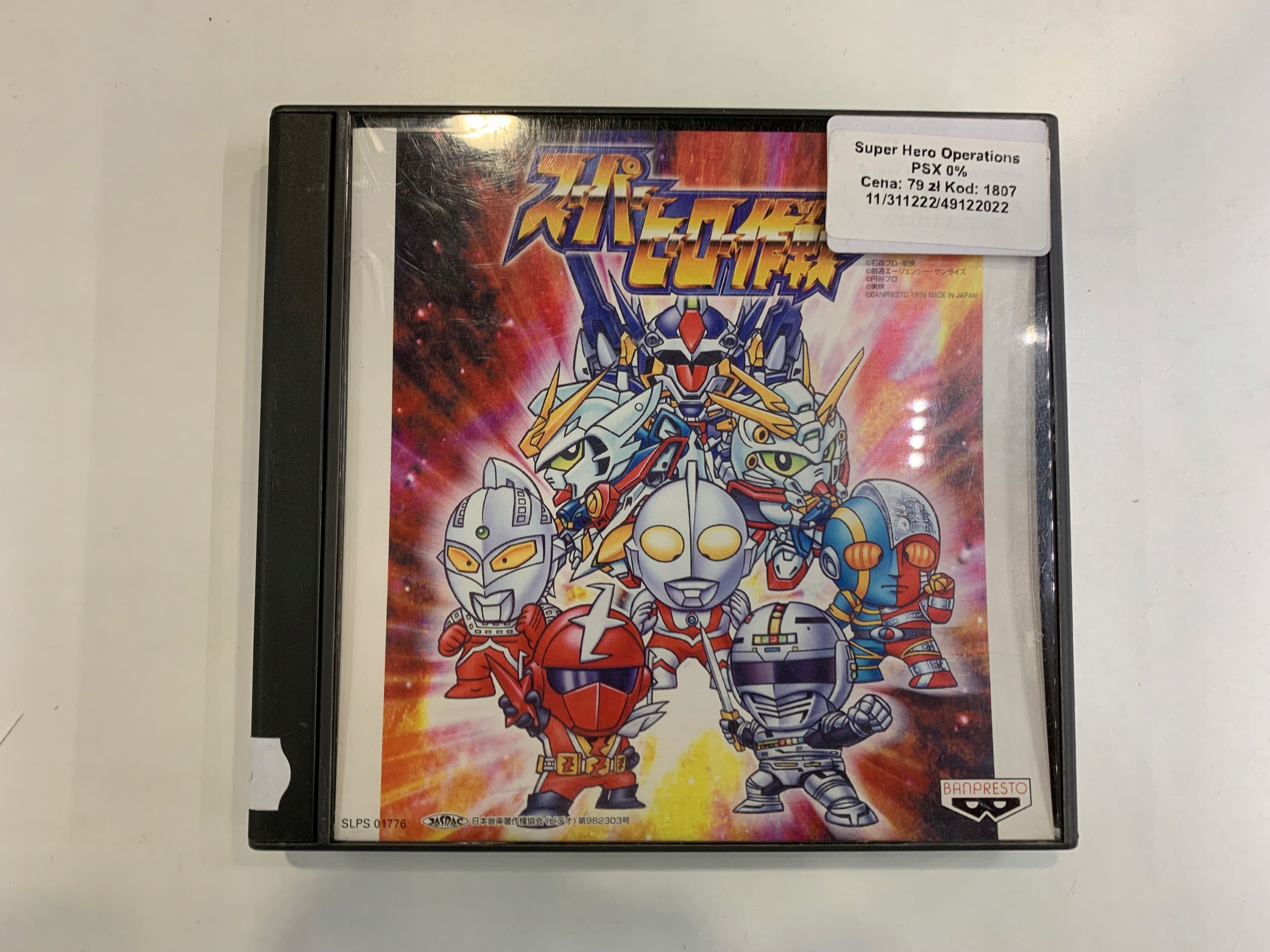 Super Hero Operations - Niska cena na Allegro.pl