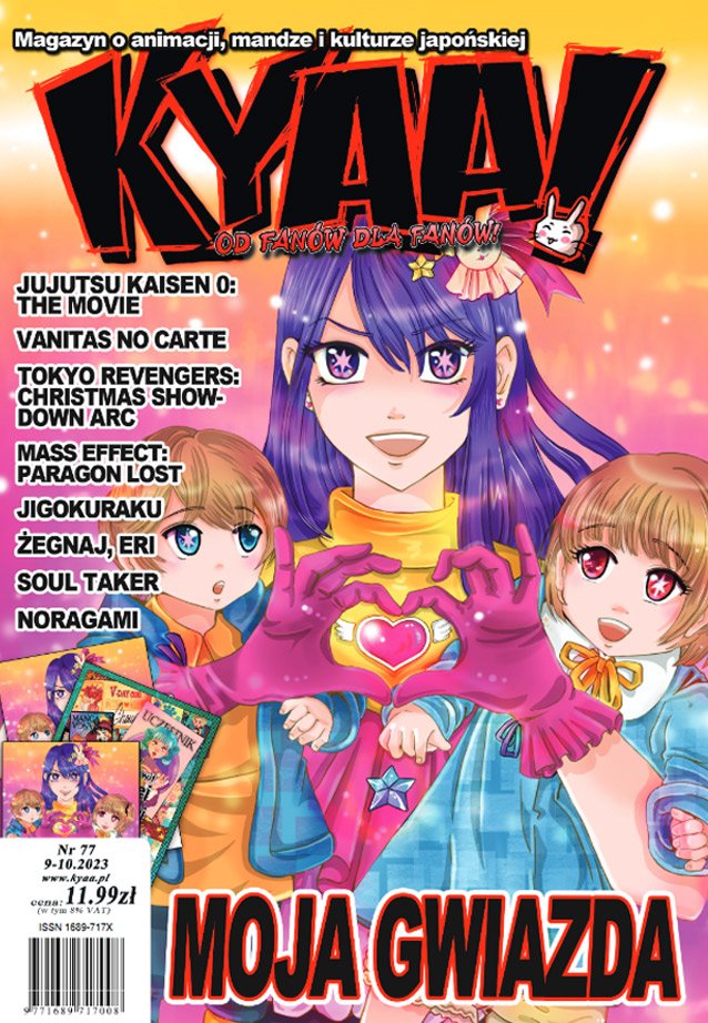 MAGAZYN KYAA! NR 77 MANGA ANIME KULTURA JAPONII (14292855849) | Komiks ...