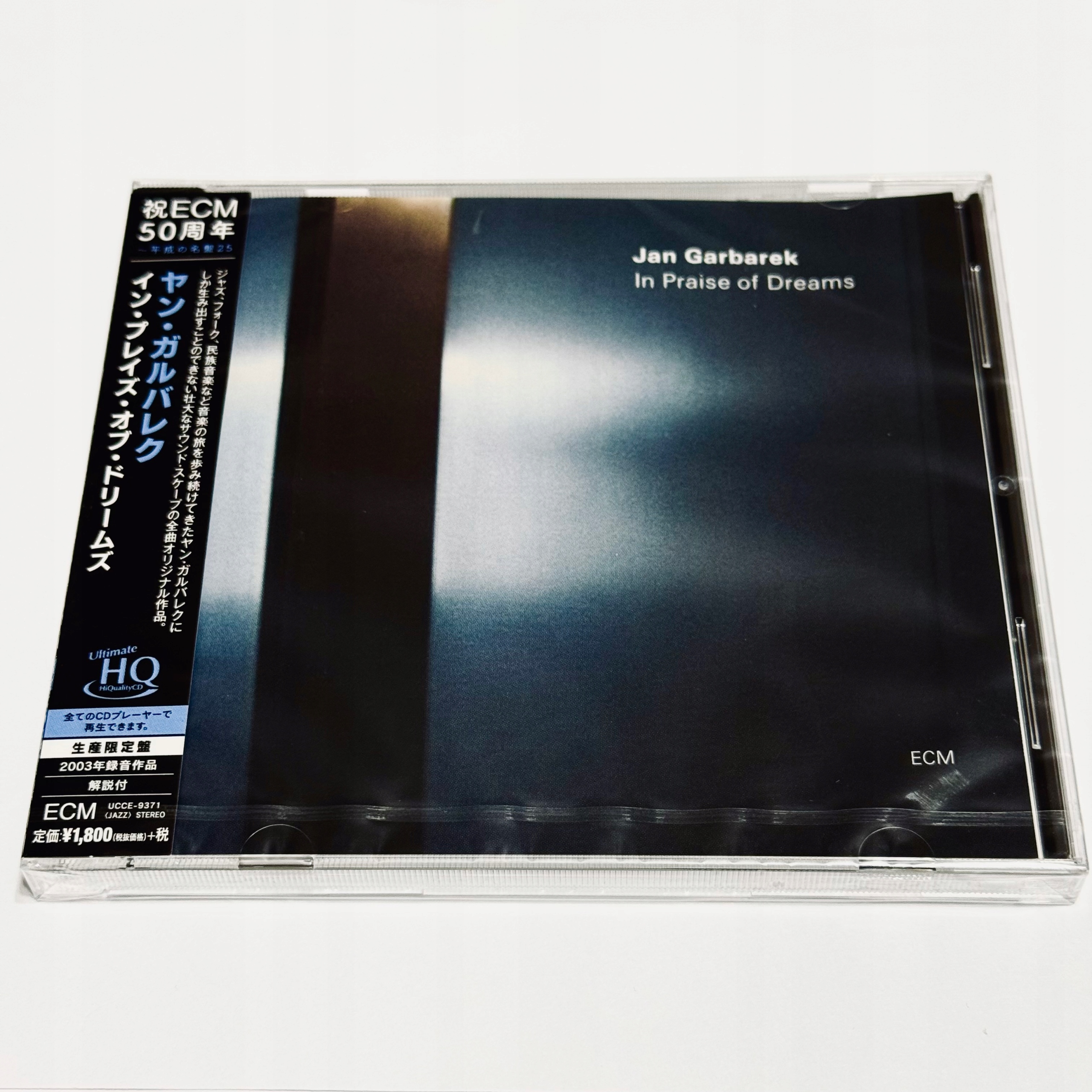 JAN GARBAREK In Praise Of Dreams UHQCD JAPAN nowa 16851046832 - Sklepy ...